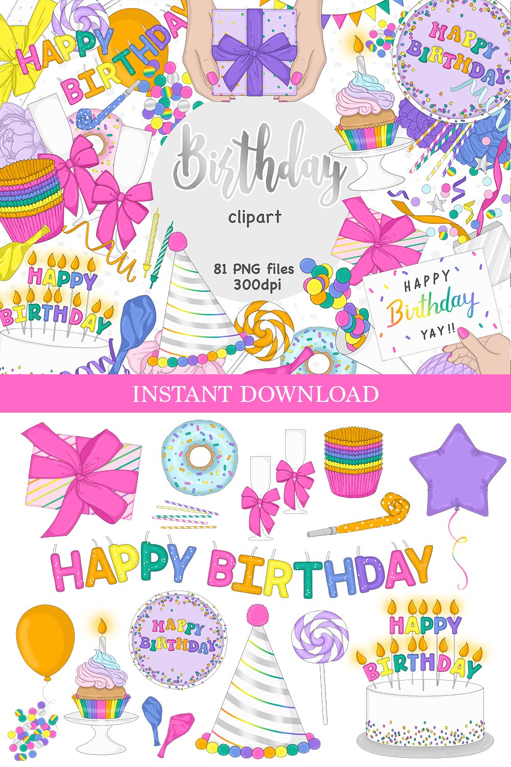 Happy Birthday Clipart PNG | Birthday Party Clipart PNG