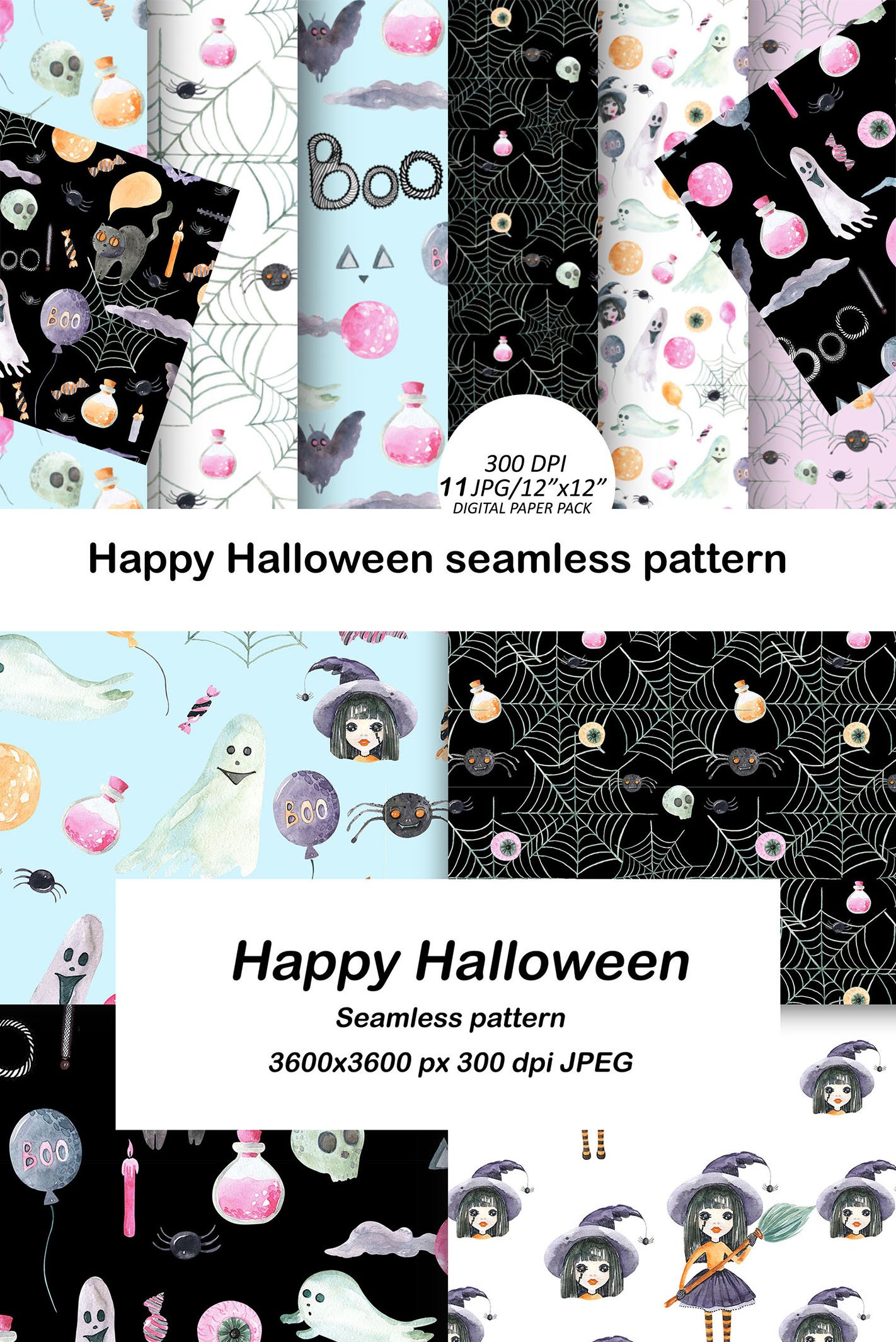 Halloween Digital Paper Collection