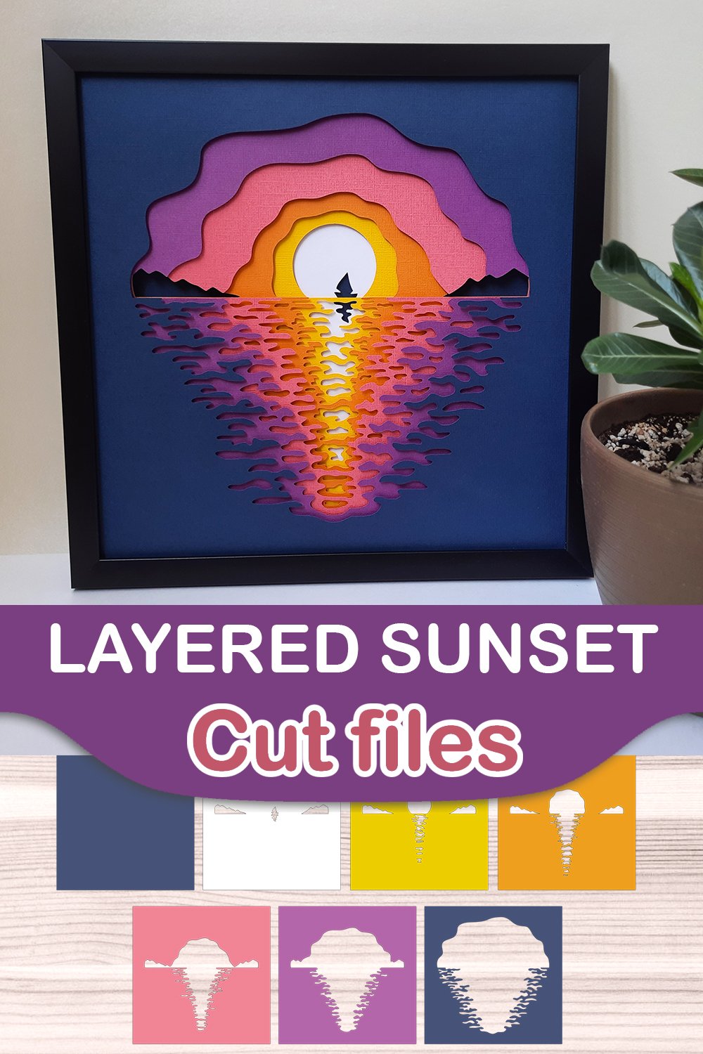 Layered sunset on the sea, cut files for Cricut & Silhouette