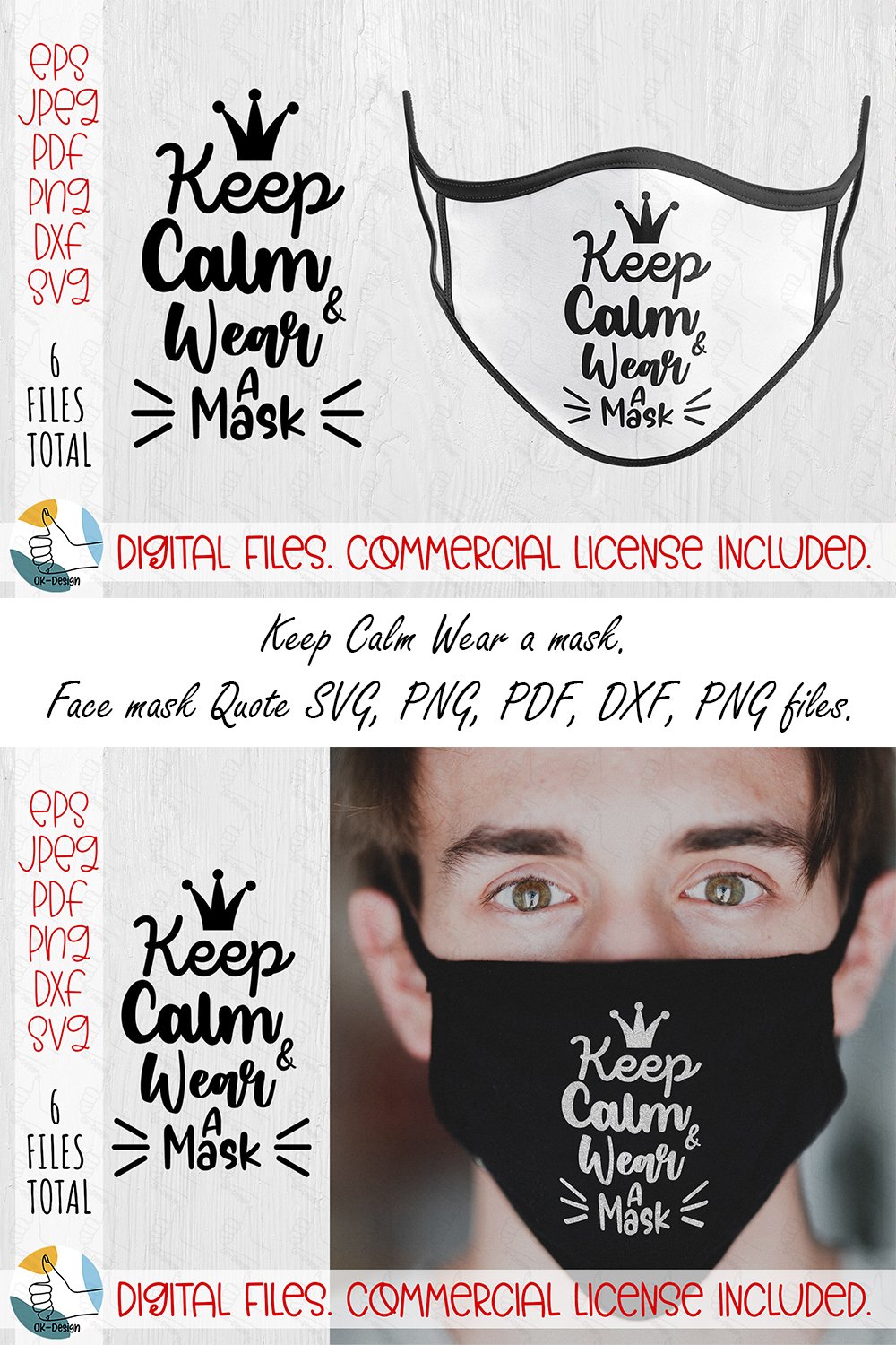 Keep Calm Wear a mask. Face mask Quote SVG, PNG, PDF, DXF.