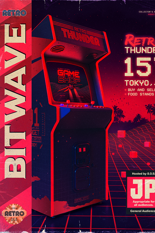 Retro Gaming Flyer 80s Arcade Cabinet Game Cover