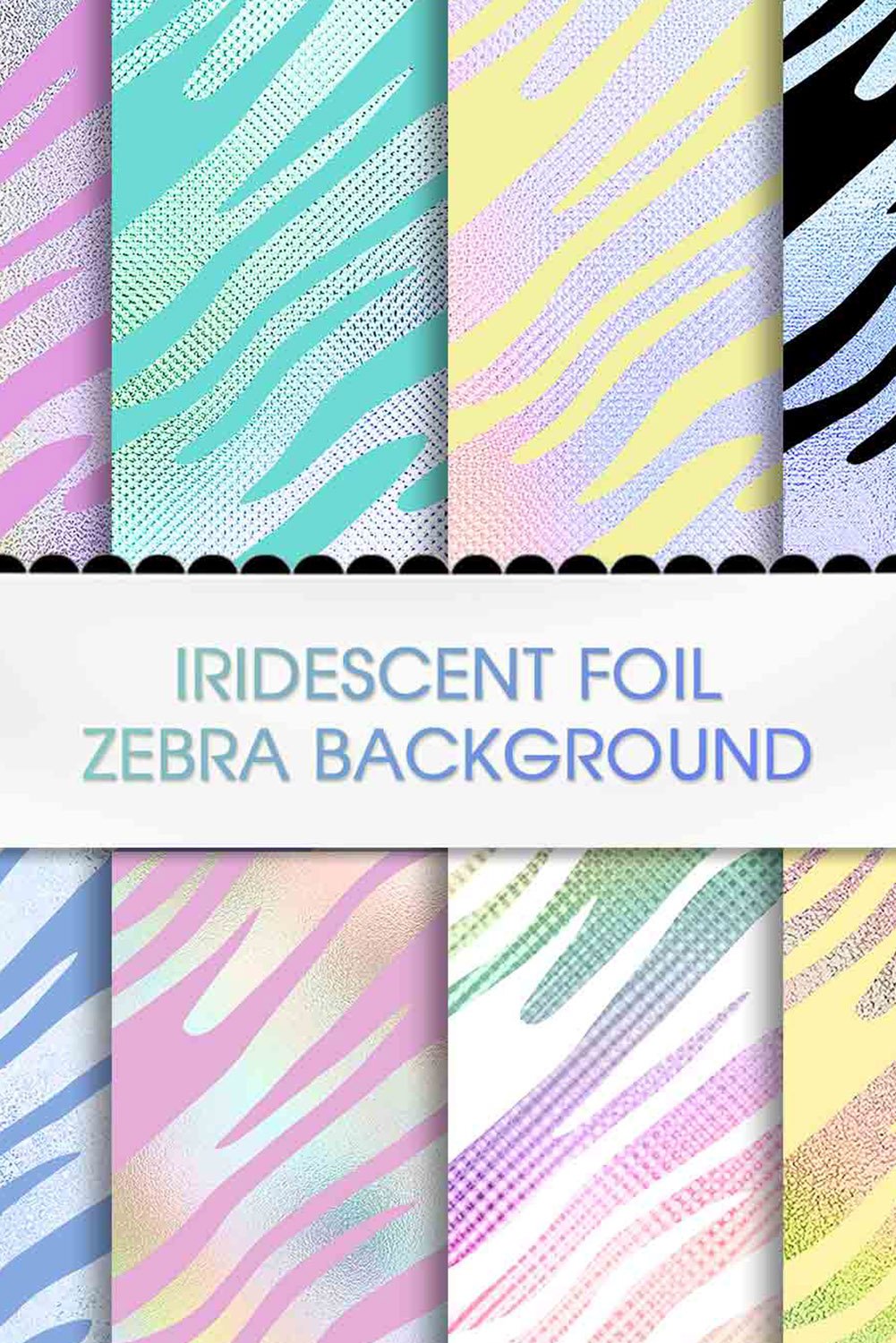 Iridescent Zebra Print Digital Paper seamless zebra pattern