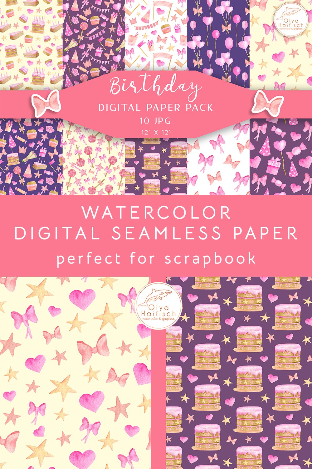 Happy Birthday Digital Paper. Watercolor Seamless Patterns