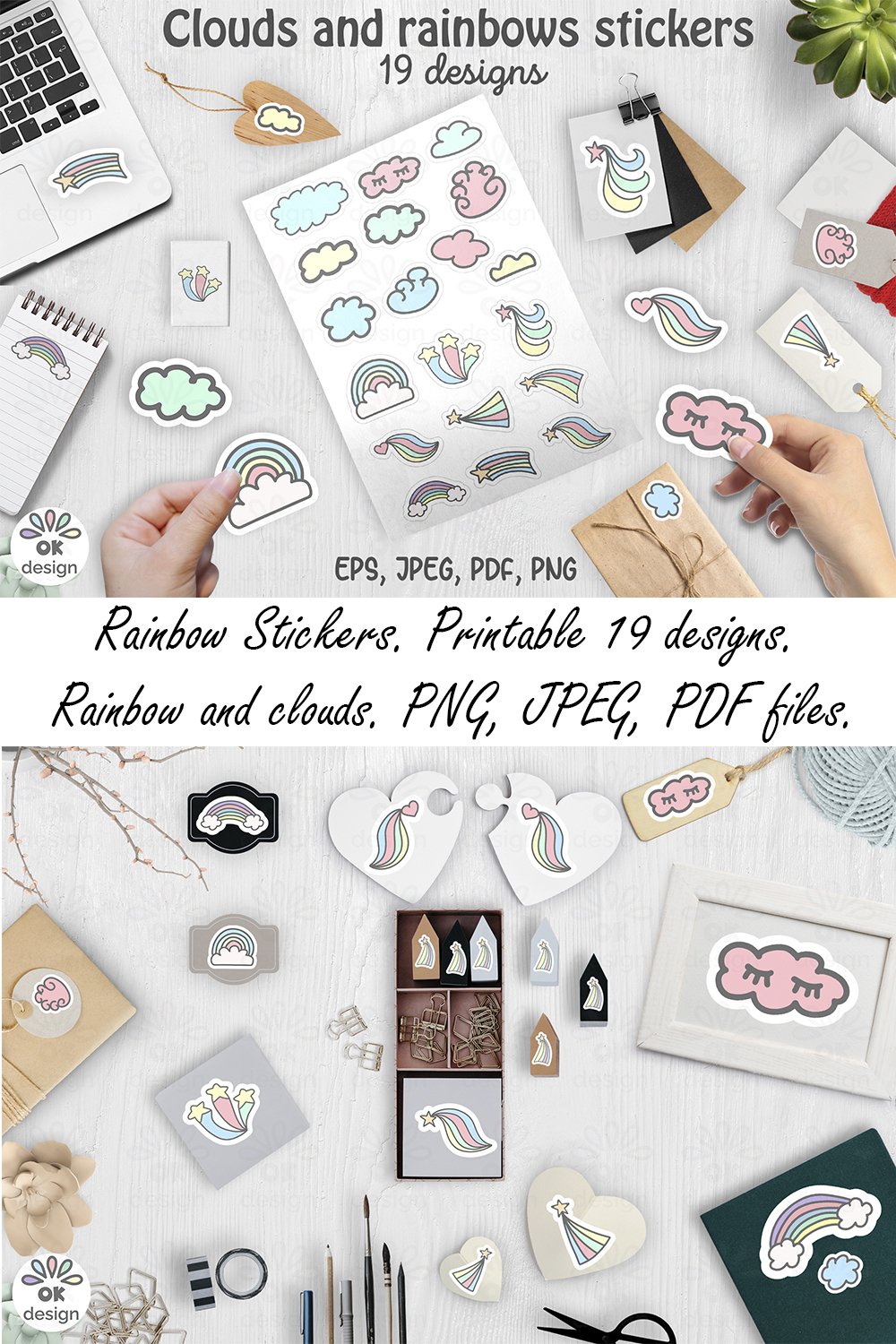 Rainbow Stickers. Printable 19 designs. Rainbow and clouds.