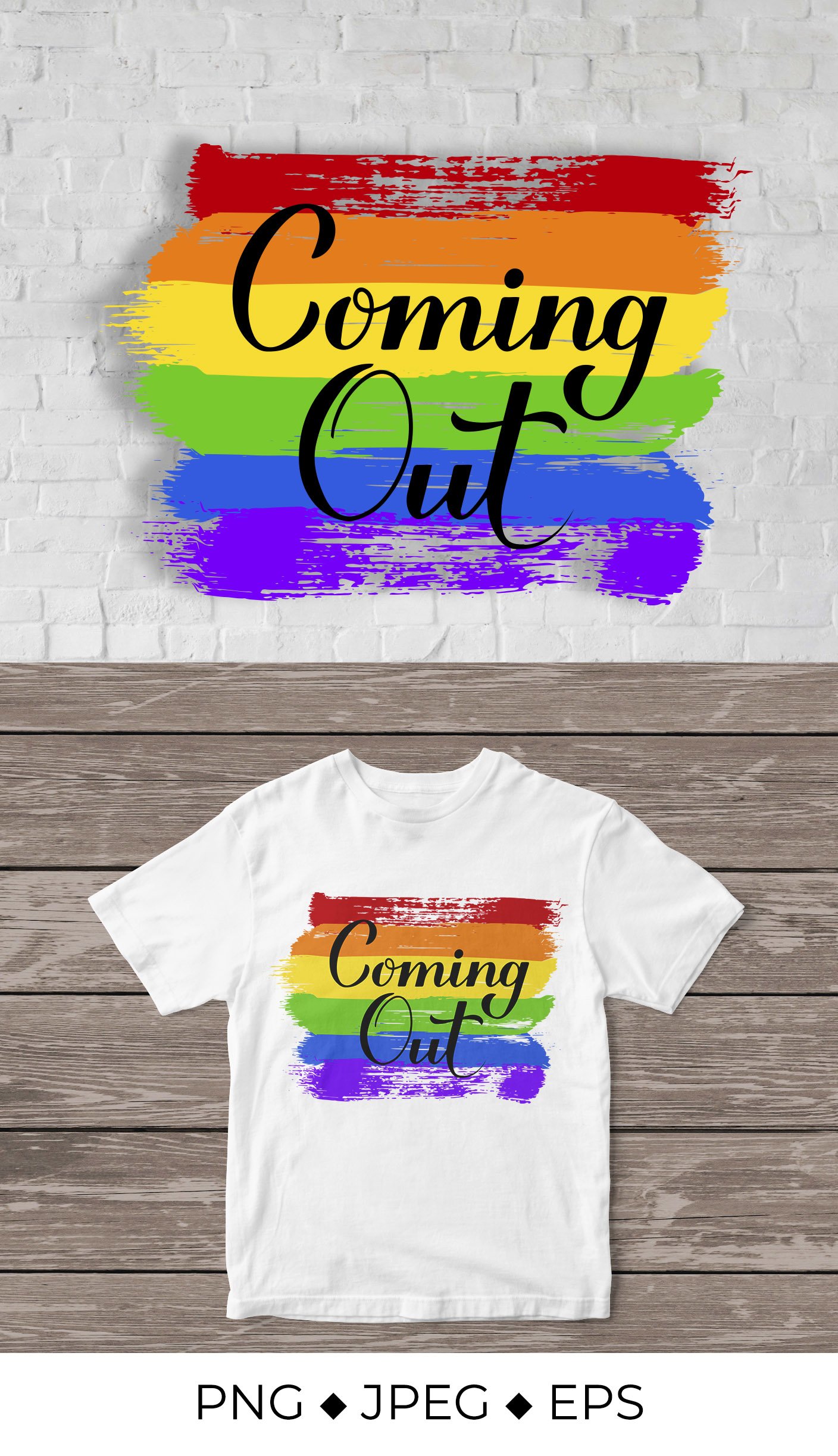 Coming Out calligraphy hand lettering on rainbow (1228314)