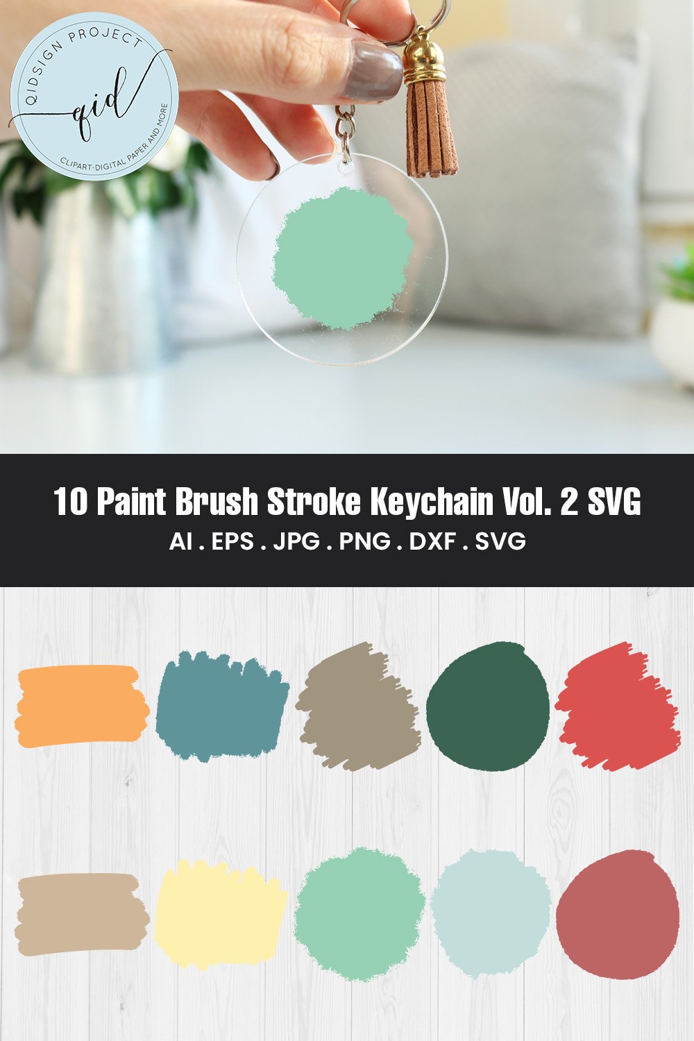 Paint Brush Stroke Keychain Vol. 2 SVG | 10 Variations