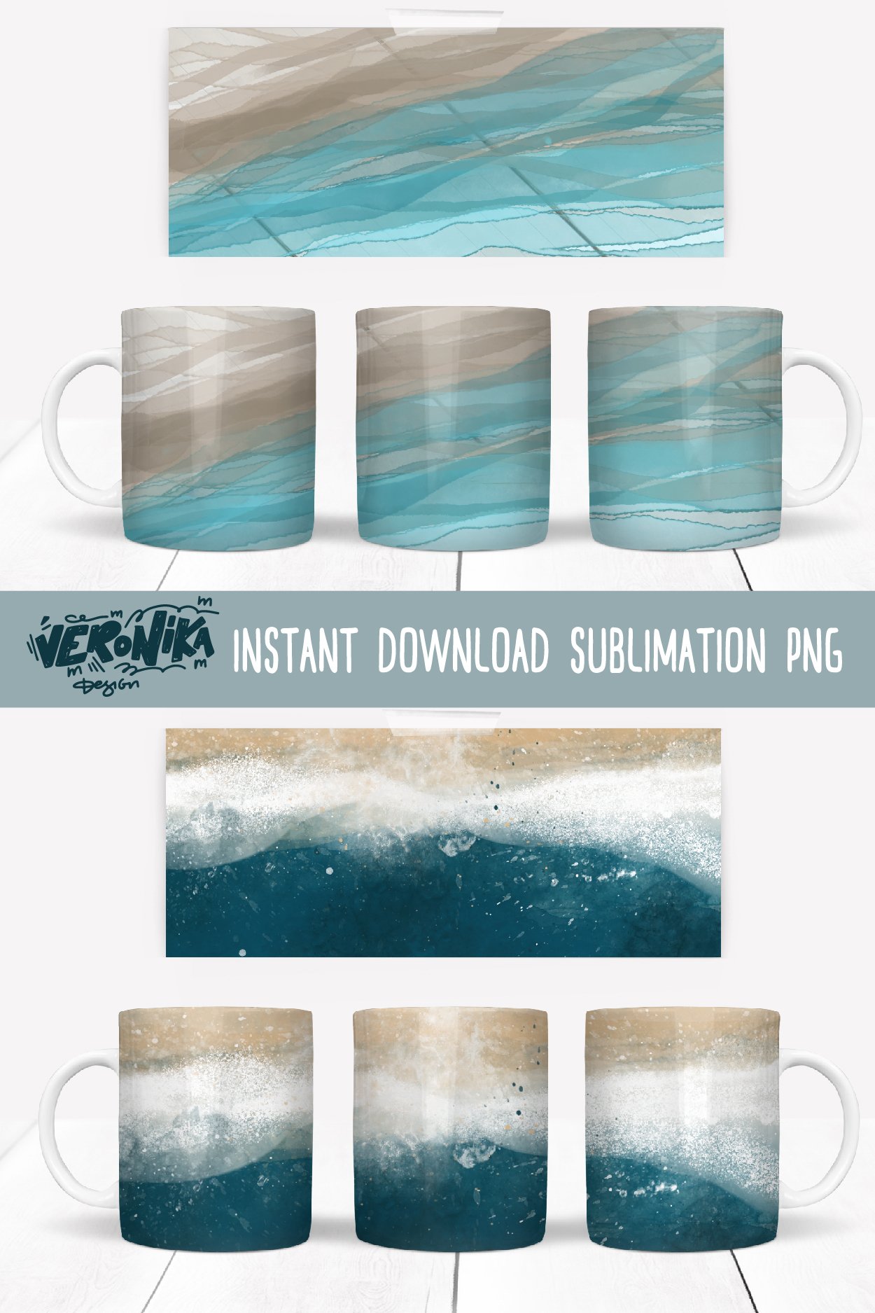Ocean Mug sublimation bundle. Blue mug (1750332)