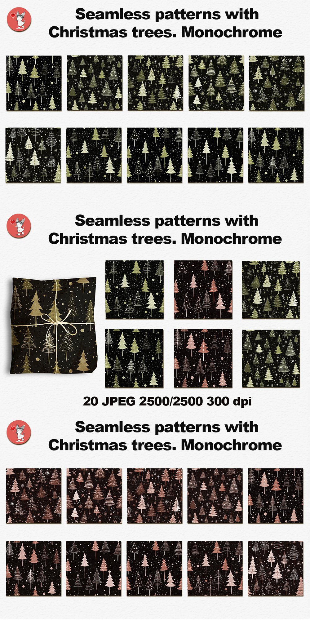 Seamless patterns with Christmas trees. Monochrome