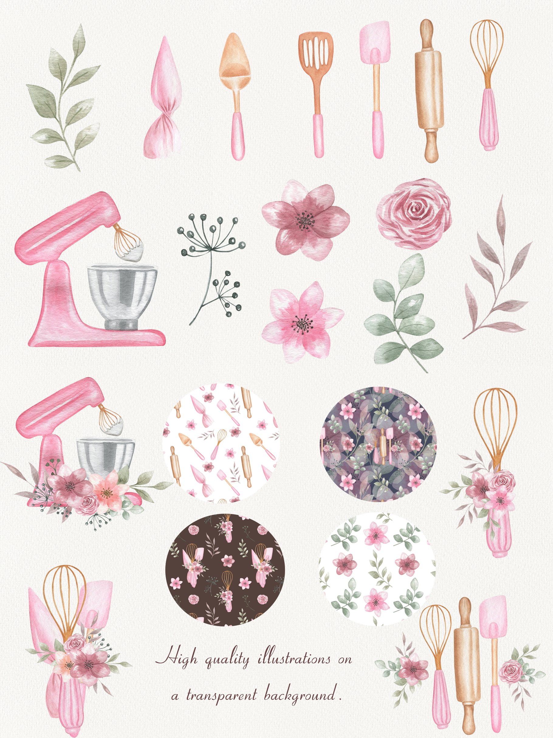 Watercolor baking clipart (2355534)