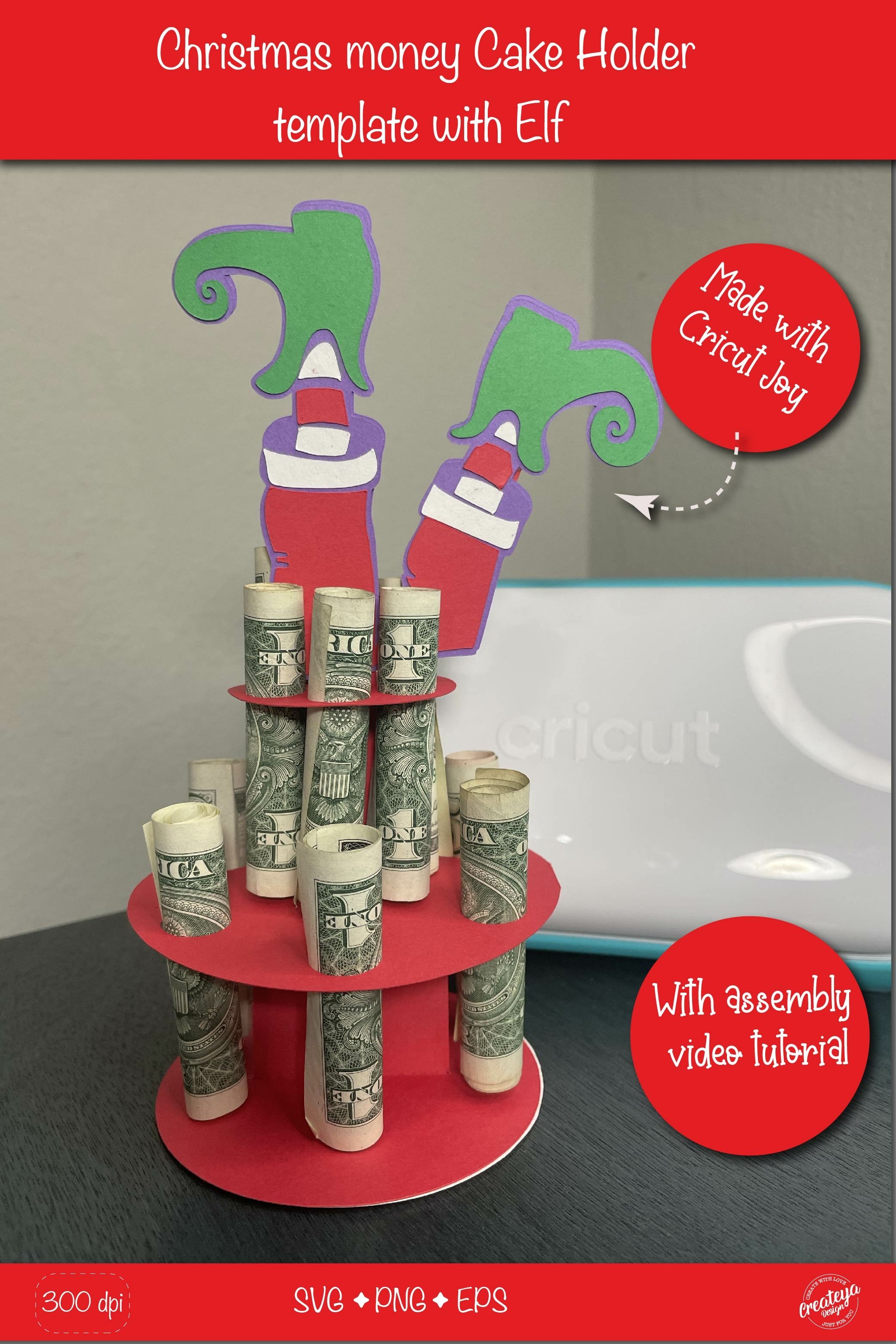 Christmas money cake holder SVG| Cardstock money cake