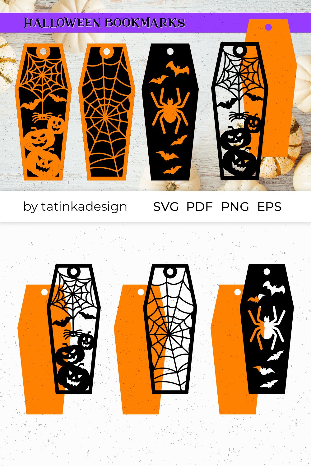 Halloween bookmarks template SVG | Halloween coffin