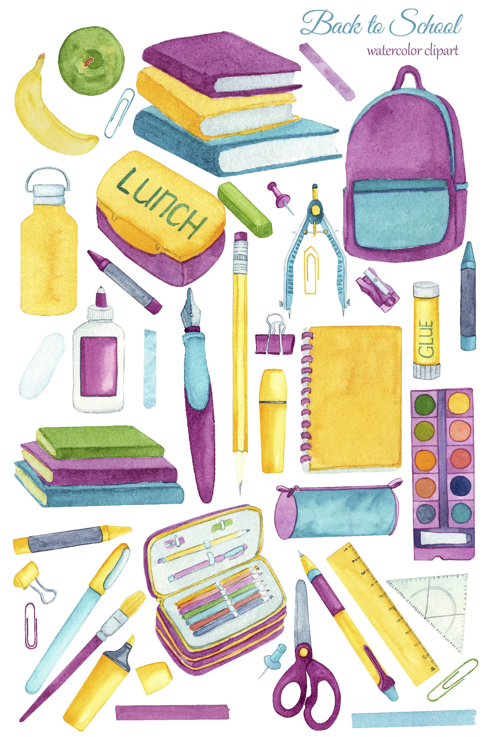 Back to School Clipart. Watercolor school supplies (814695)