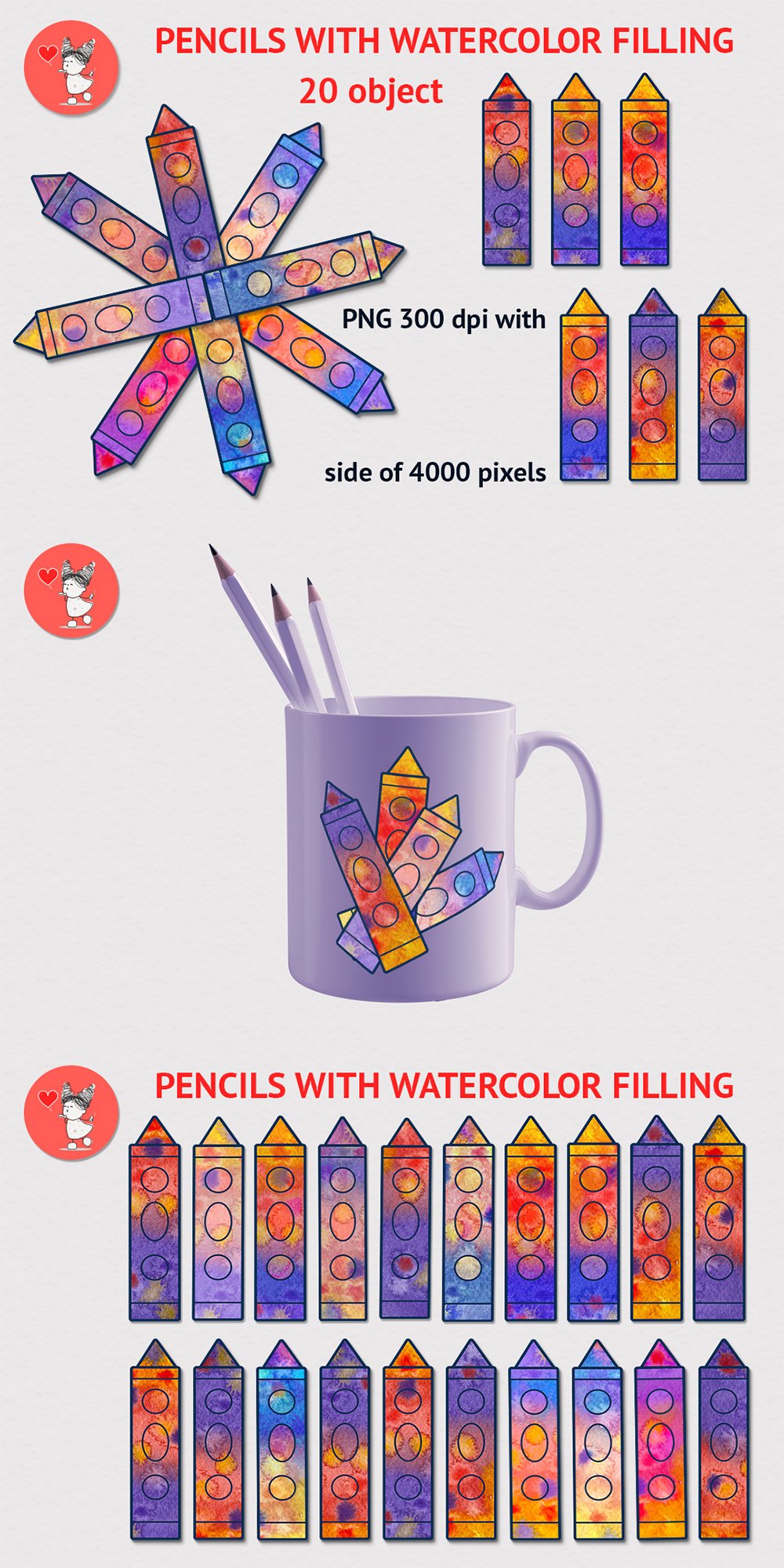 PENCILS WITH WATERCOLOR FILLING