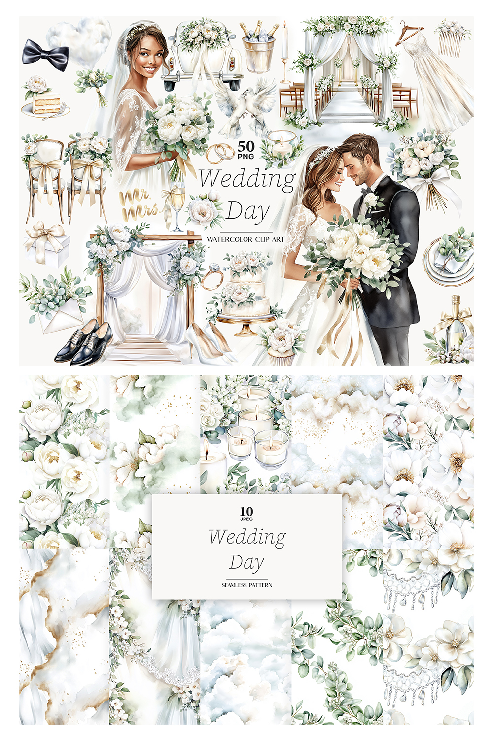 Wedding Paper | Elegant Ivory White Beige Married Pattern