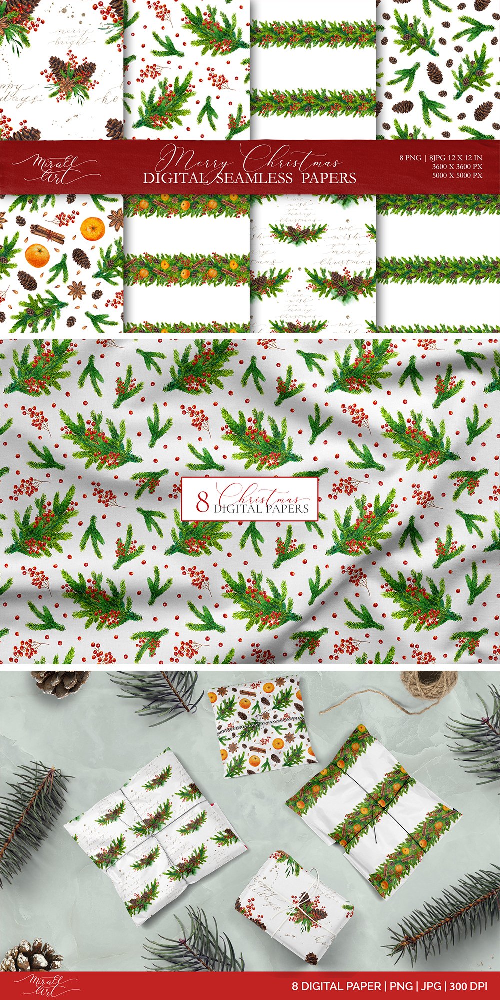 Christmas Digital Paper. Watercolor seamless (2291887)