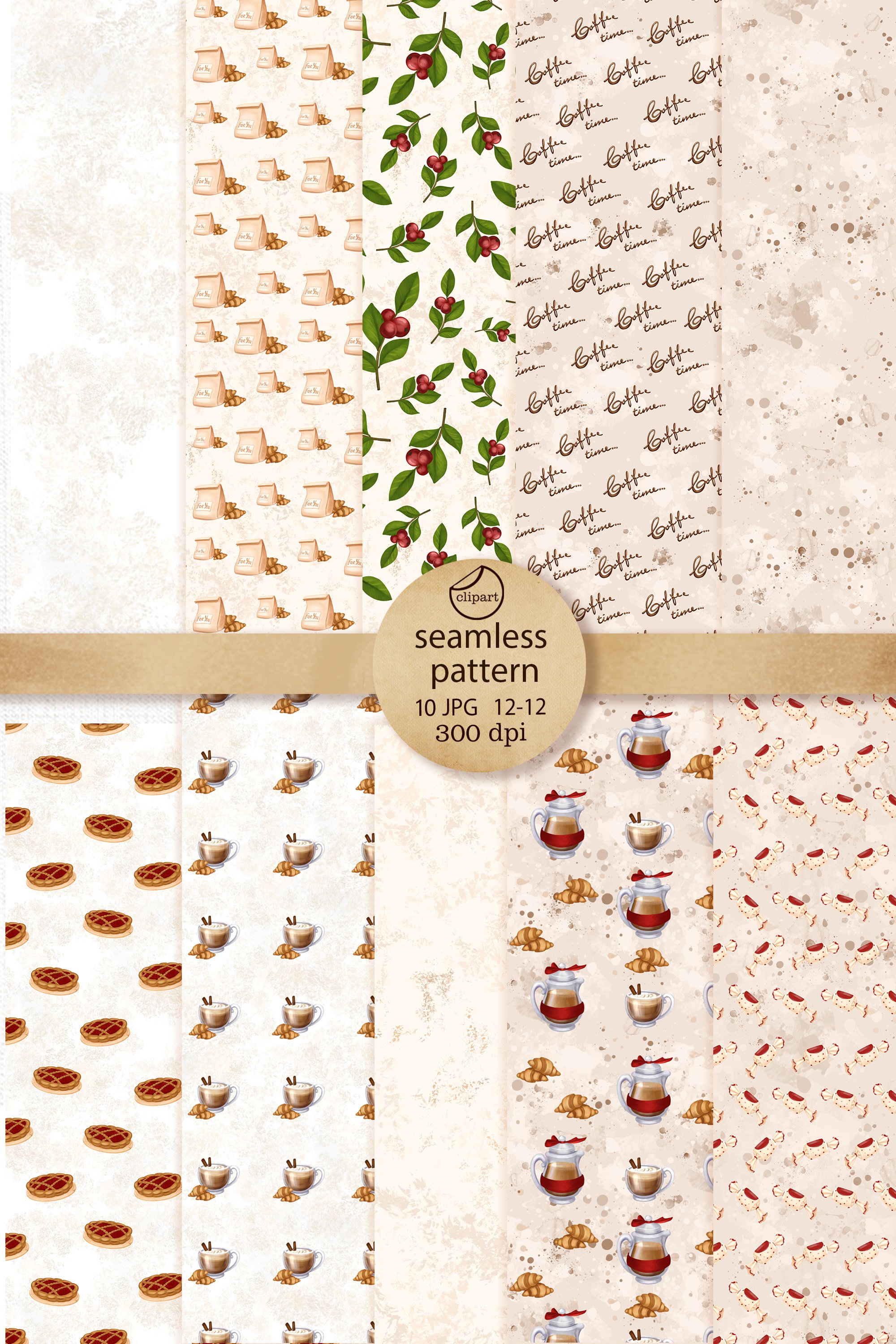 Seamless pattern. Coffee Digital papers Bakery scrapbooking