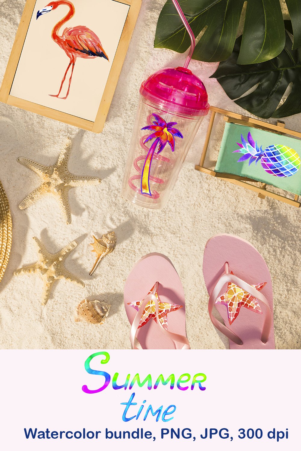 Summer bundle. Beach Bundle. Watercolor clipart.