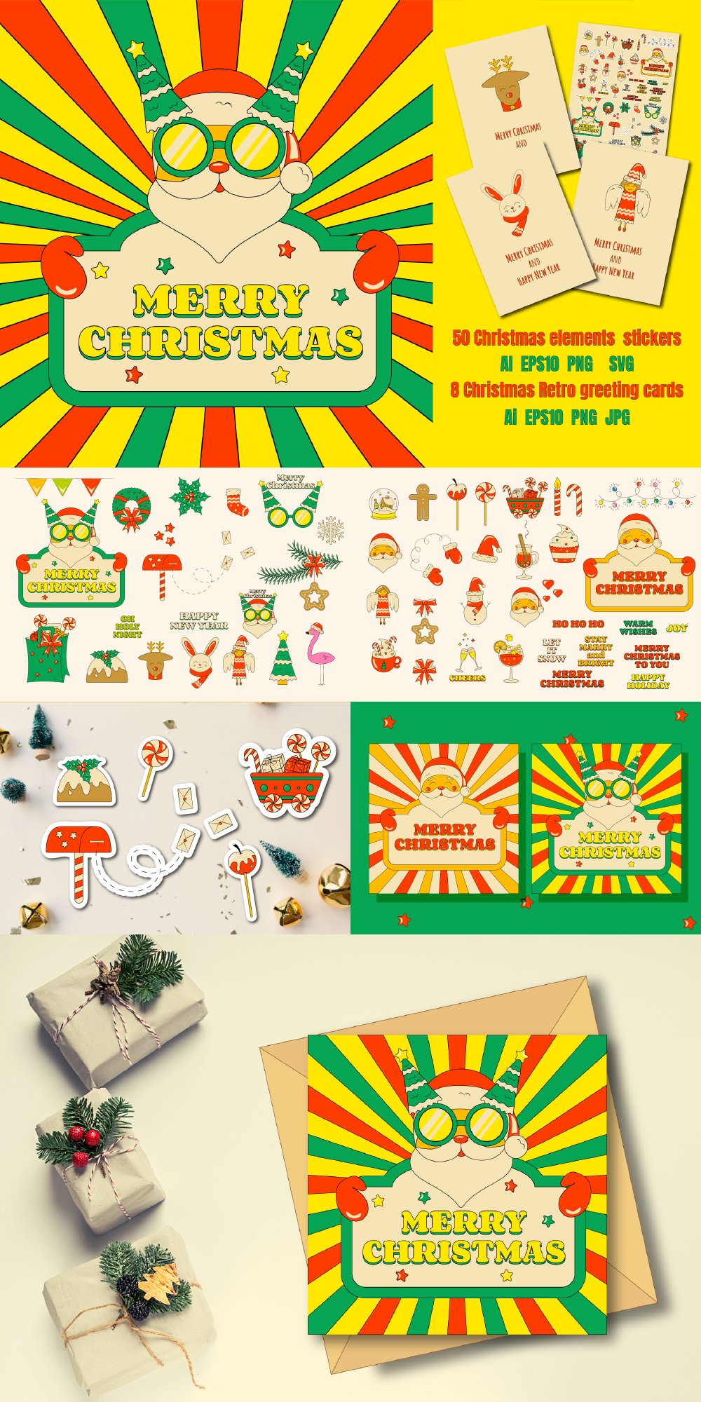 Set of Retro Groovy Christmas (2283085)