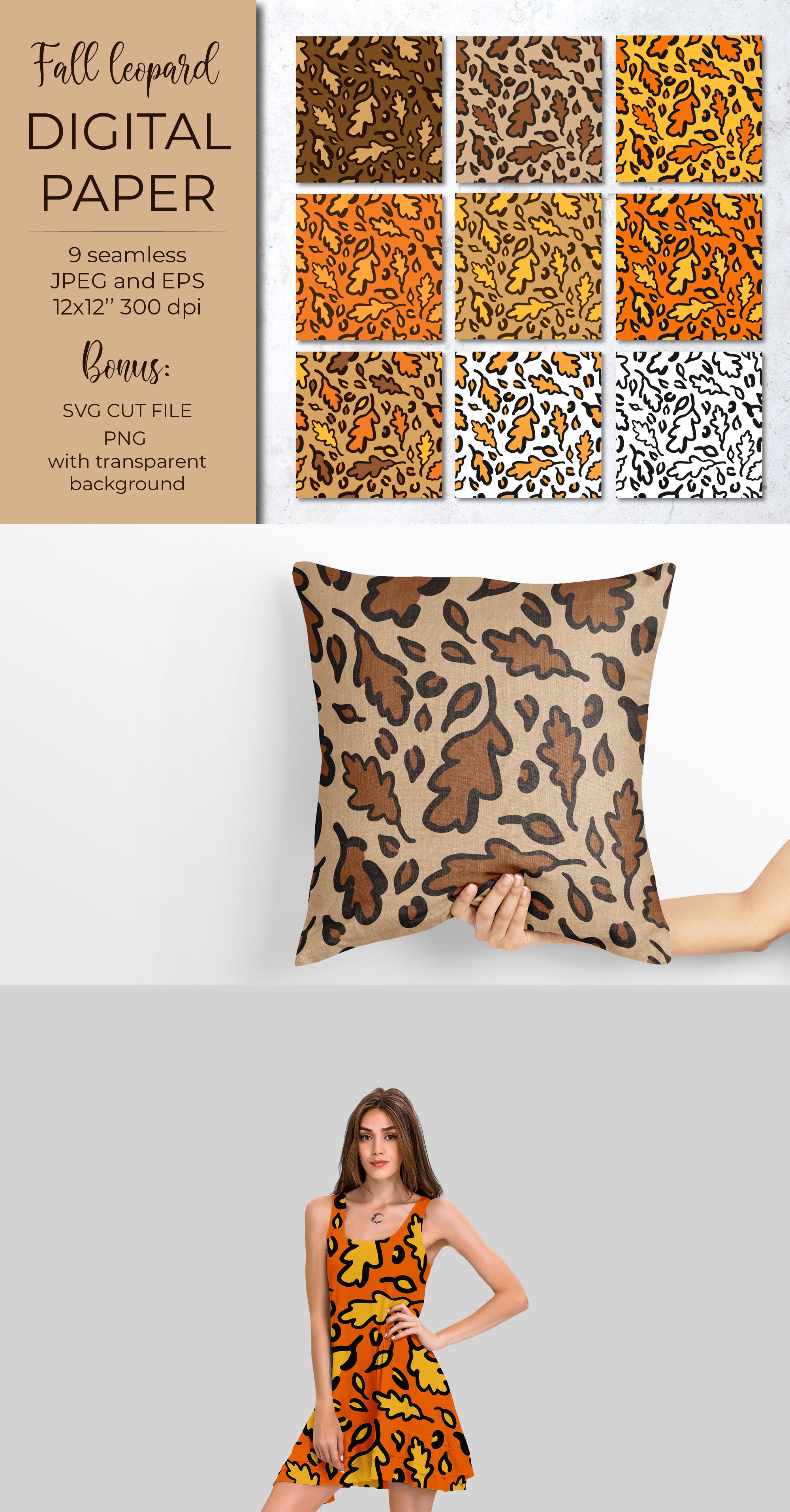 Fall leopard digital paper. Autumn oak leaves leopard print