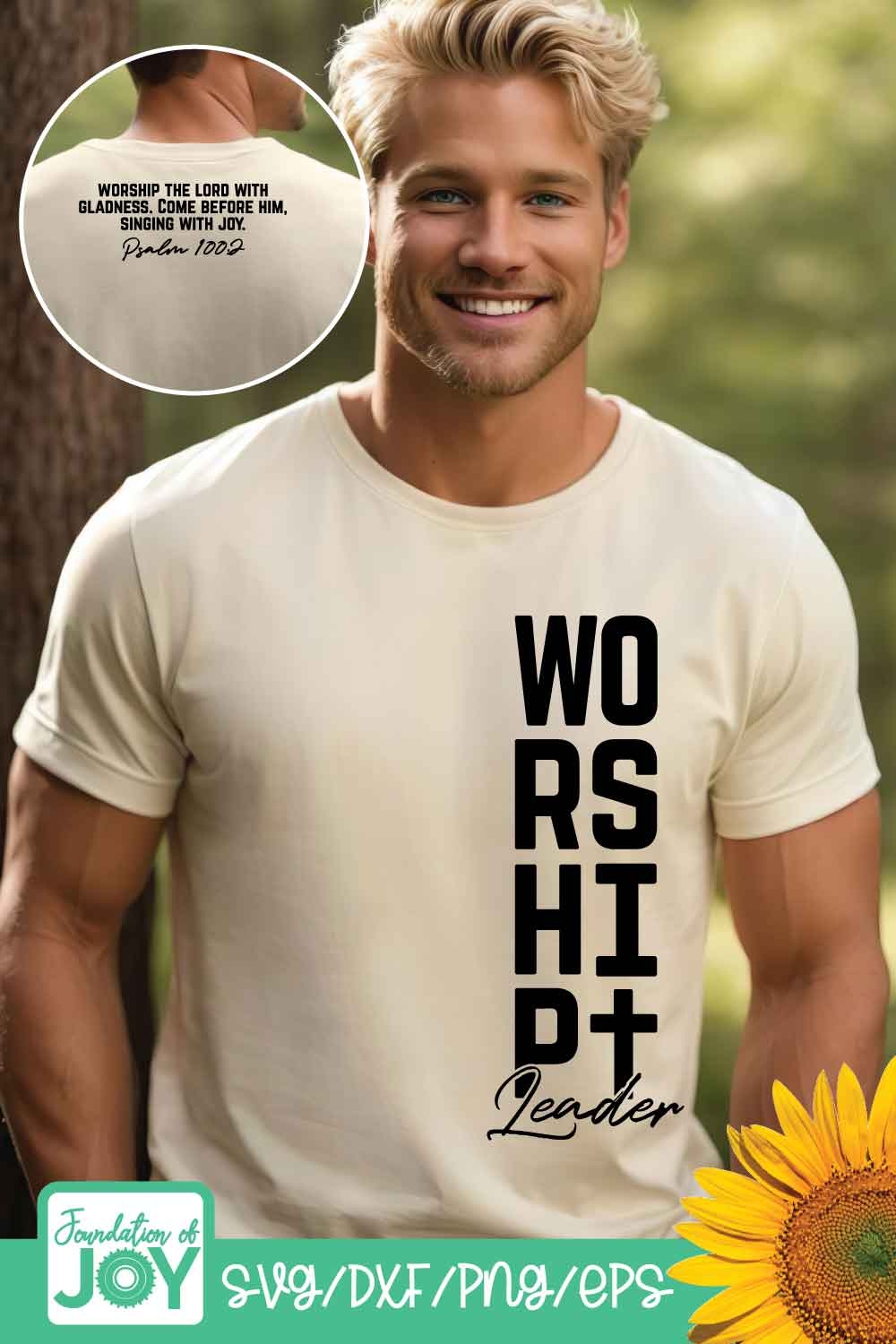 Worship Leader svg, Christian Men svg, Christian Apparel