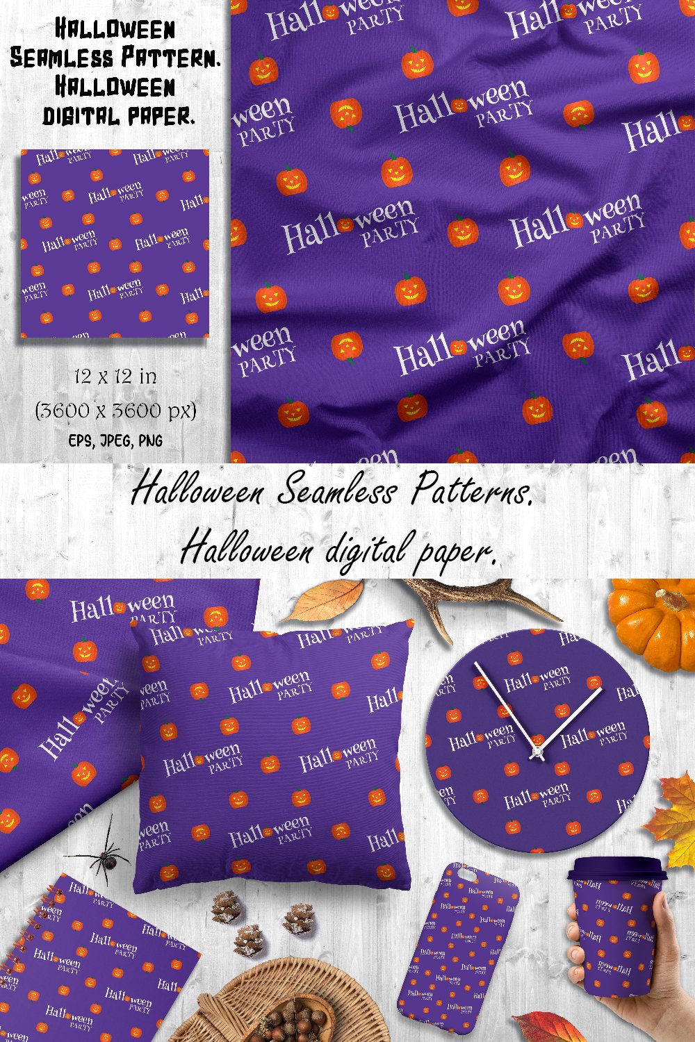 Halloween Seamless Patterns. Halloween digital paper.