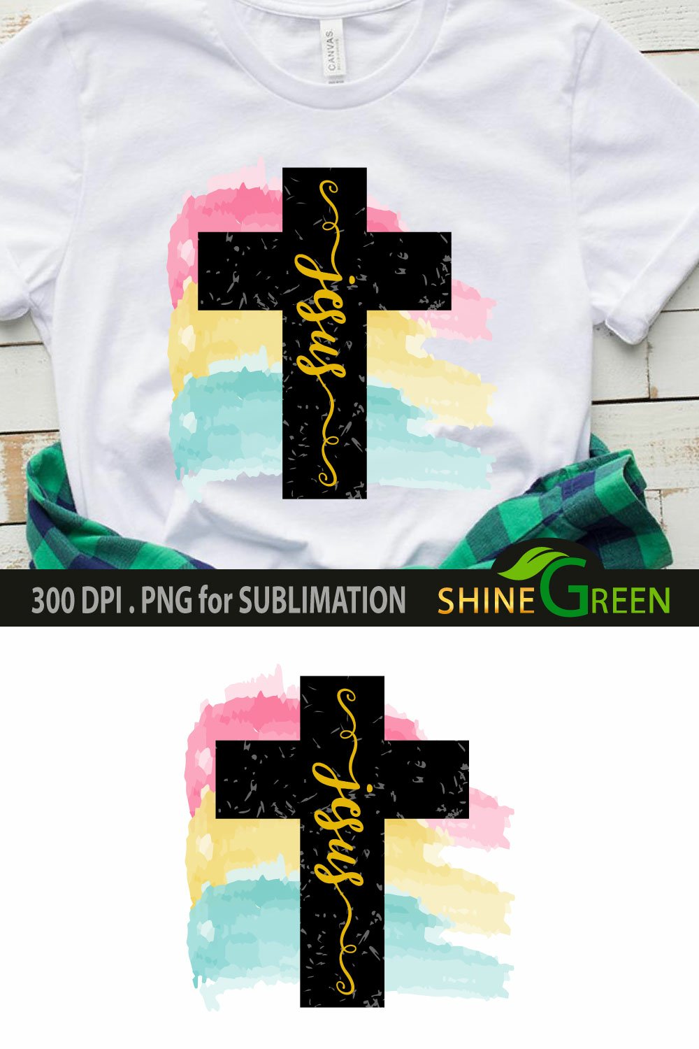 Sublimation - Jesus Cross Watercolor Background PNG