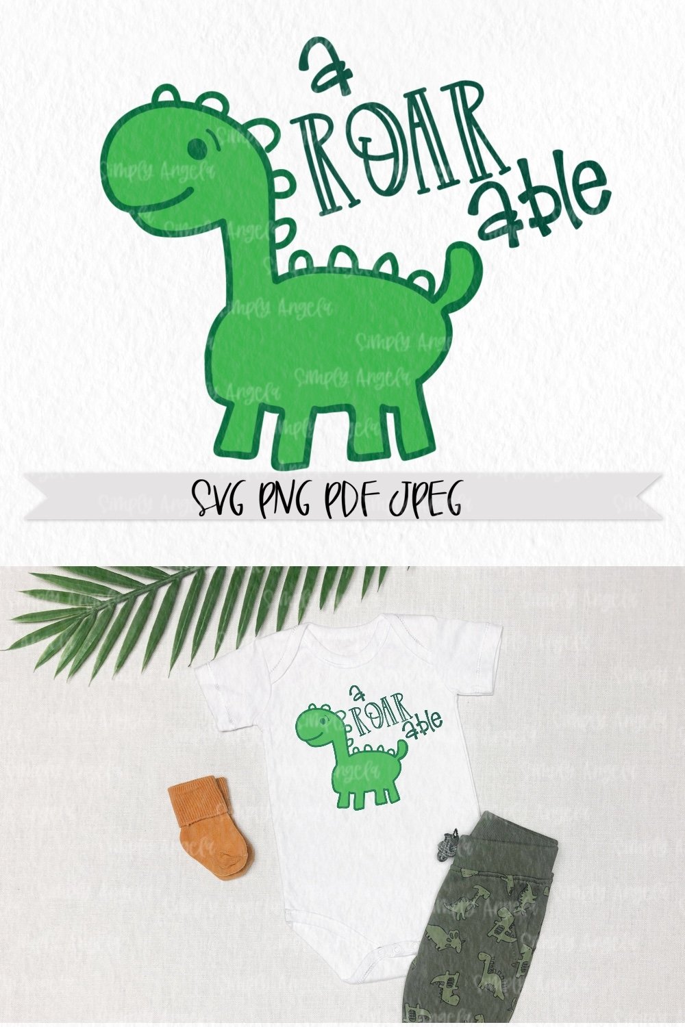 A Roar able Dinosaur SVG cut file