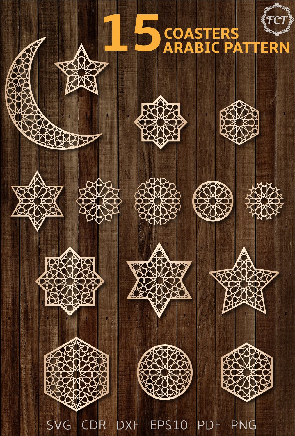 Arabic decorative elements|Coasters SVG CDR Laser cut Cricut