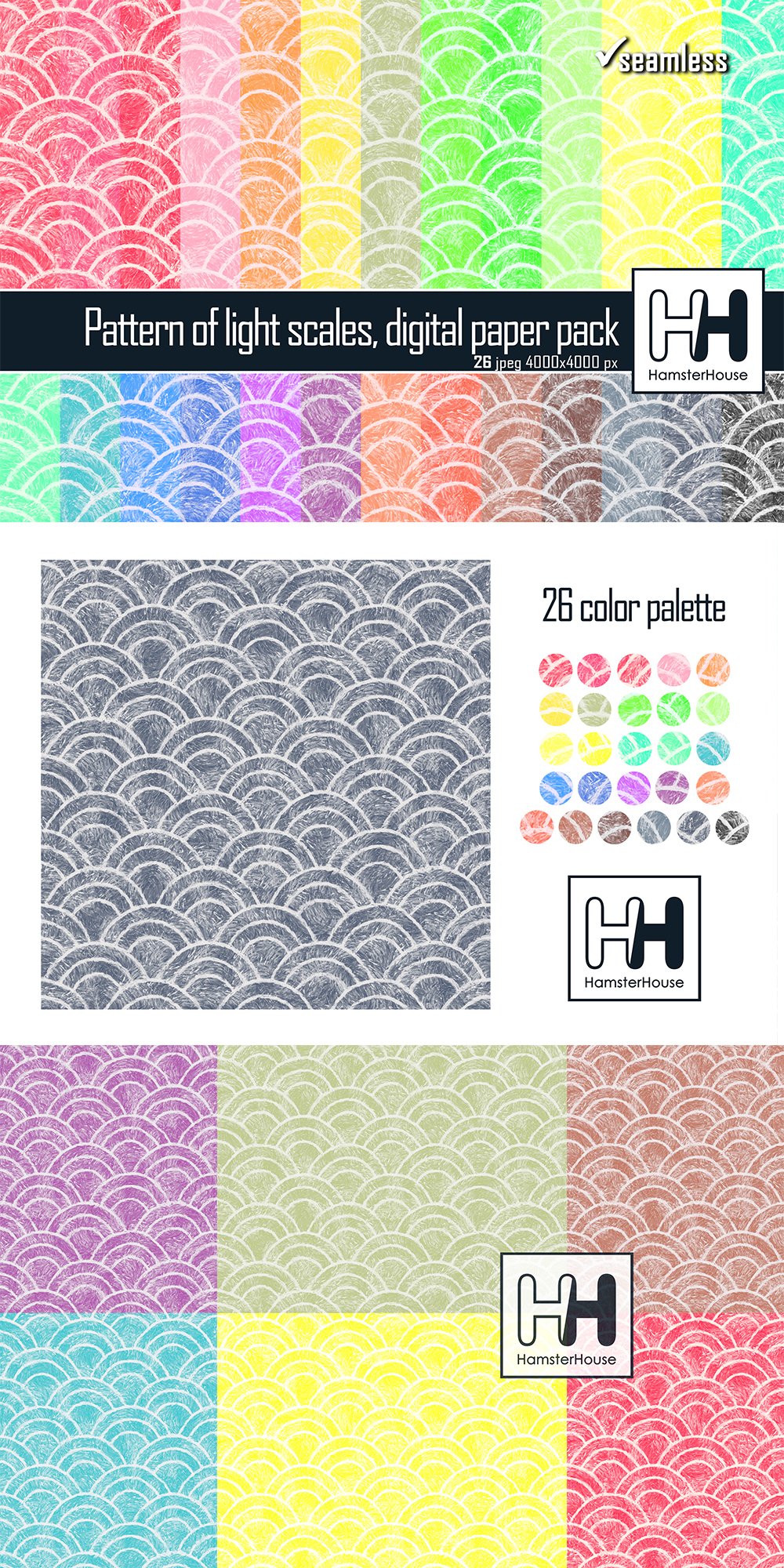 Pattern of light scales, digital paper pack, 26 colors