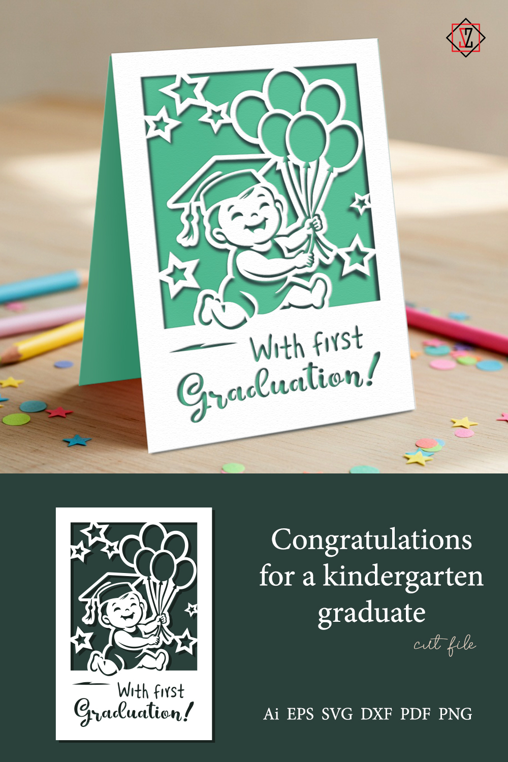 Kindergarten Graduation Card