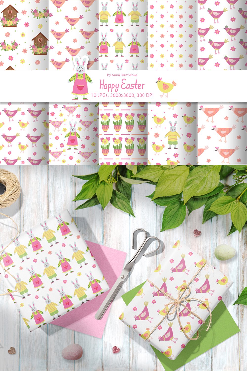 Happy Easter Digital Paper Collection