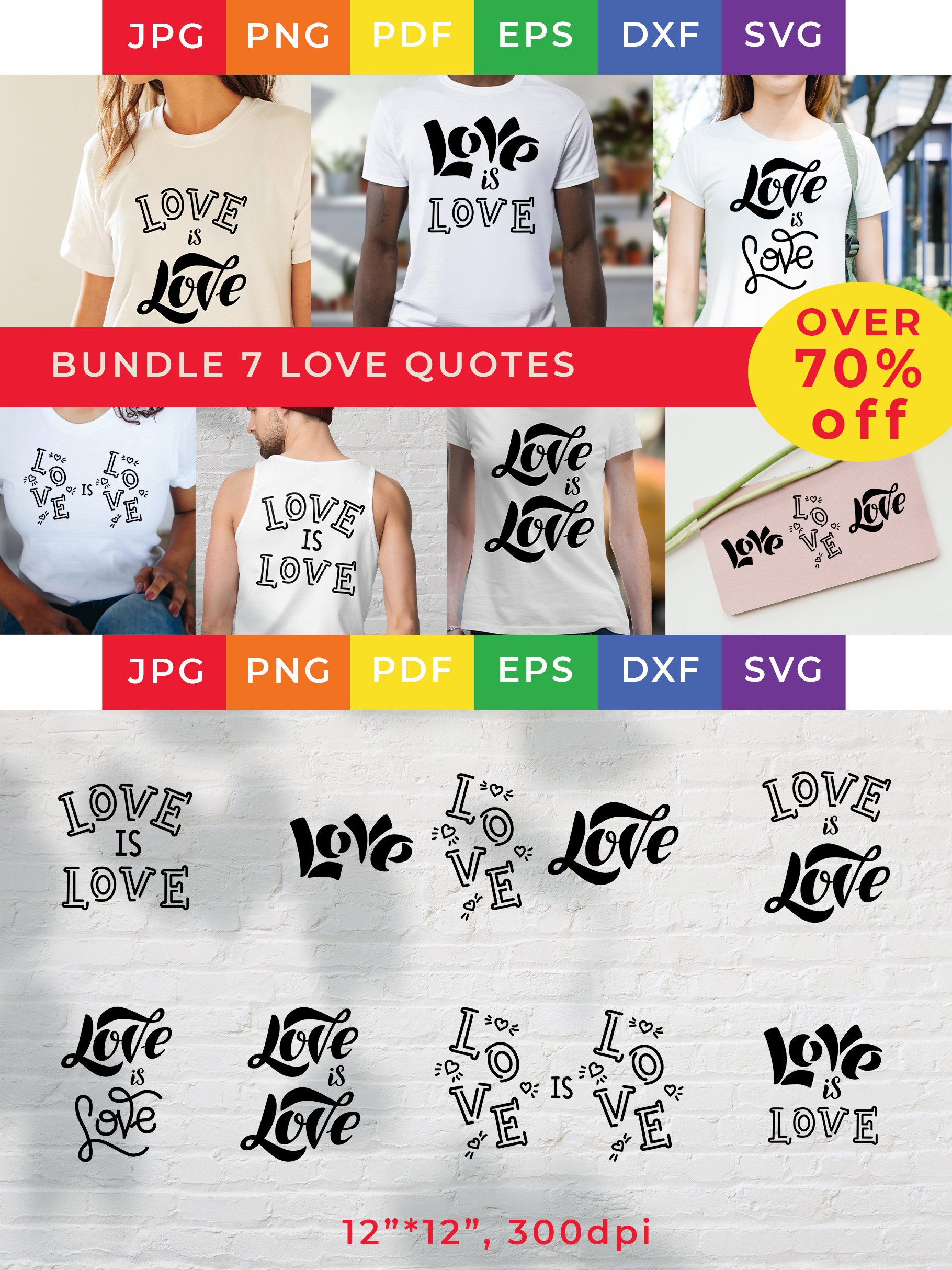 Love is Love SVG Cut Files Bundle. A Pride LGBT SVG Cut File