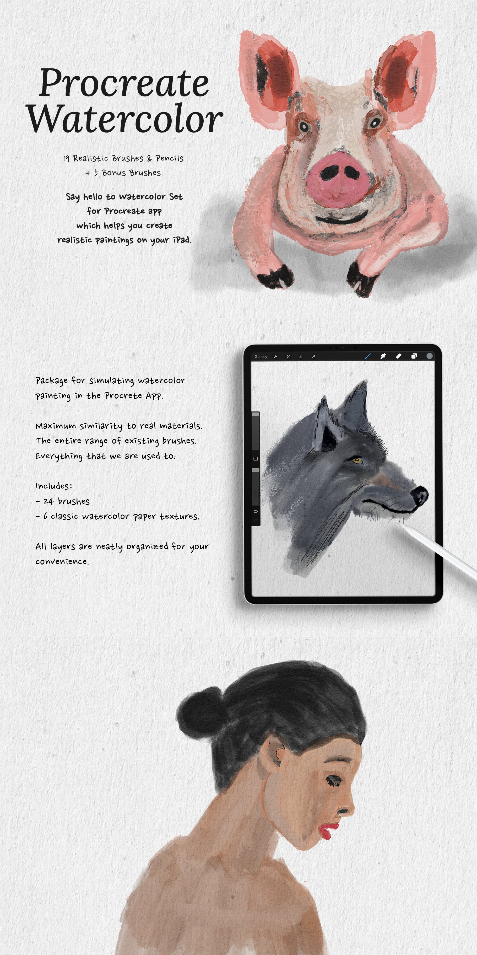 Procreate Watercolor Set (2273840)