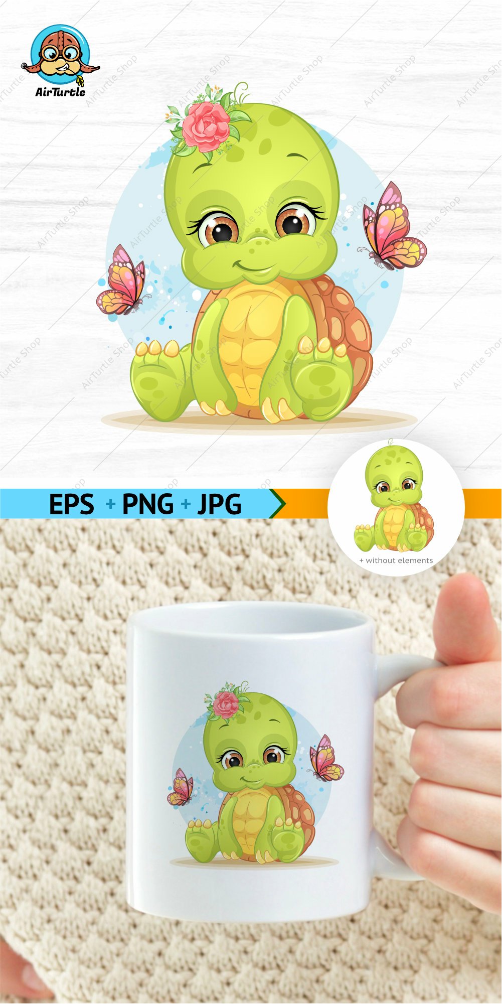 Cute Tortoise Clipart | Jungle Baby Animal Clipart PNG