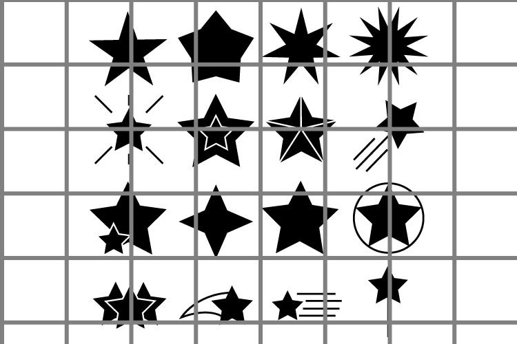 Star icons vector set. (826512)