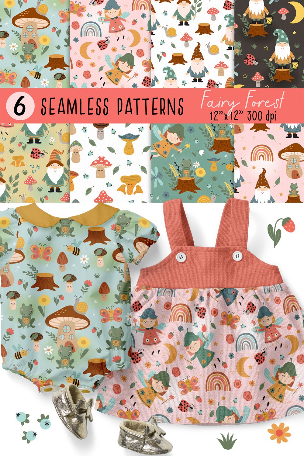 Forest seamless pattern, Insects, Gnomes, Mushrooms pattern