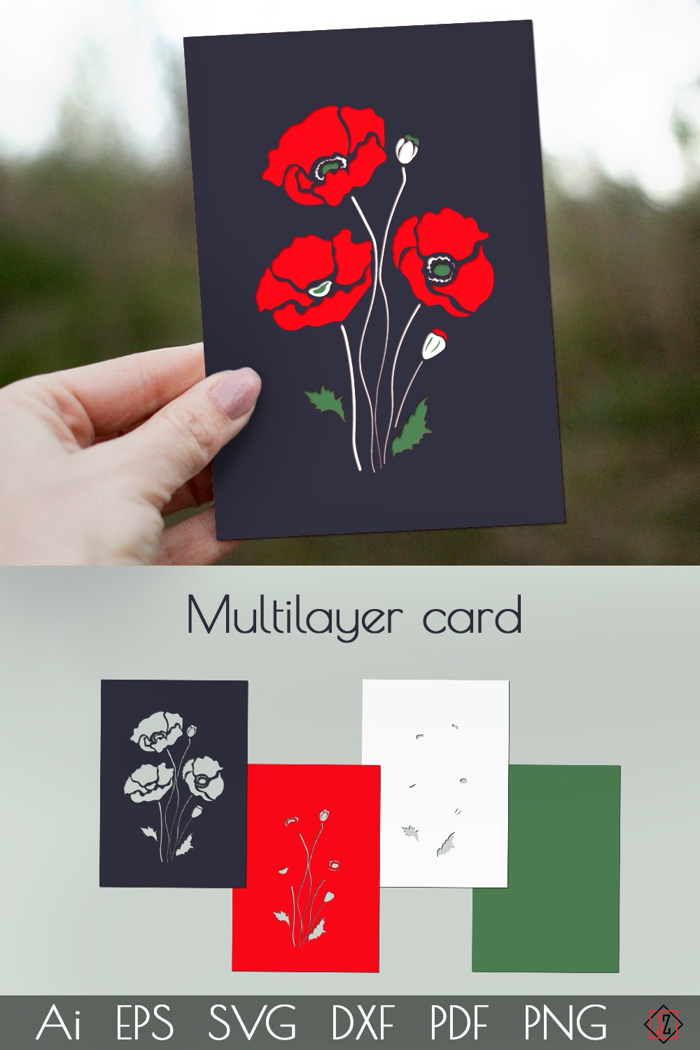 Multi-layer card with poppies/Cut file
