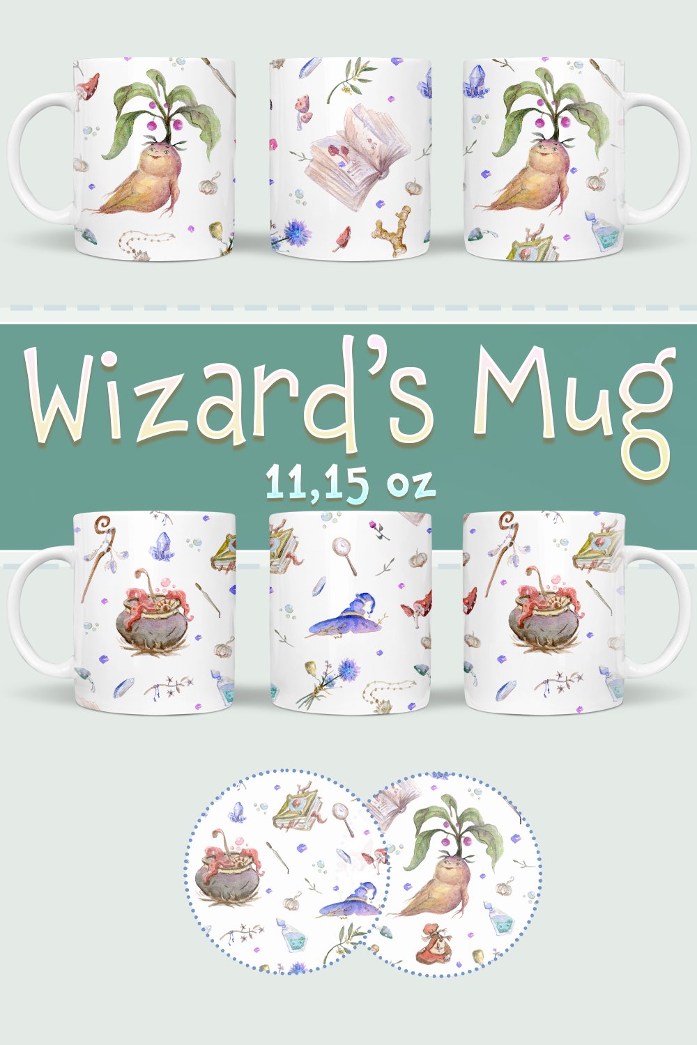 Wizard's Mug 15 oz, 11 oz and Coaster design (2151504)