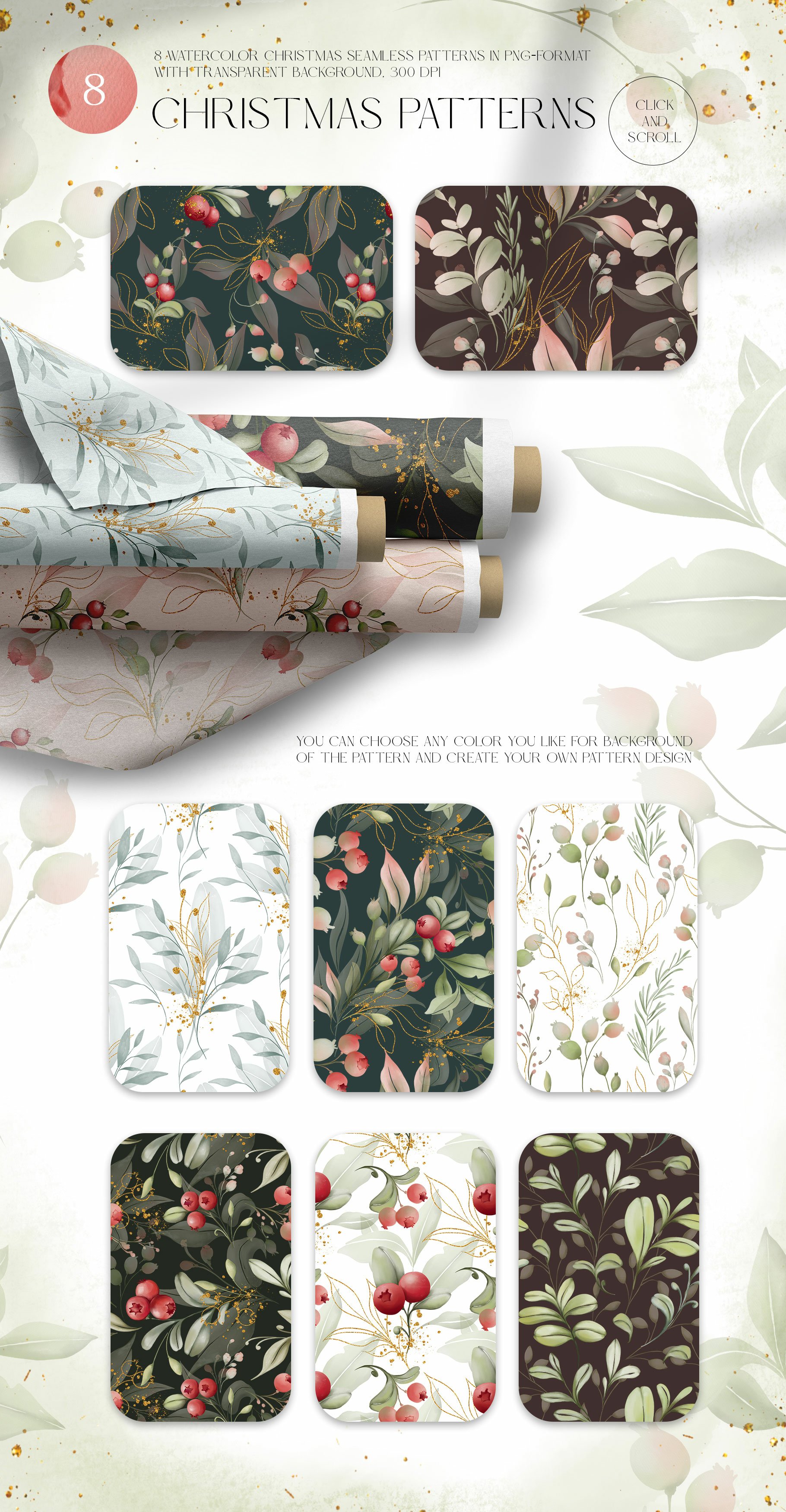 Christmas cranberry patterns: 8 PNG seamless floral patterns