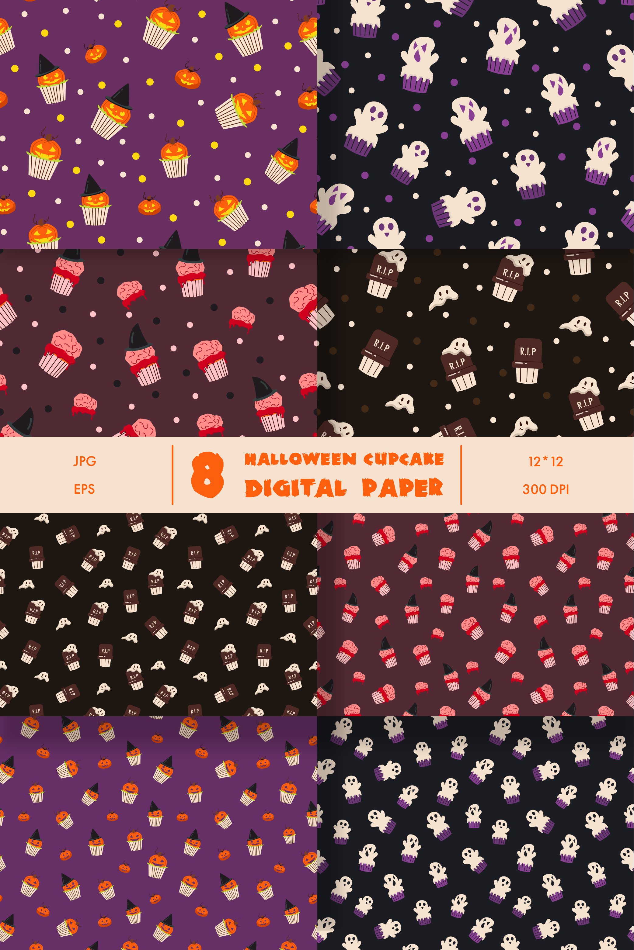 Halloween cupcake digital paper. Seamless pattern background
