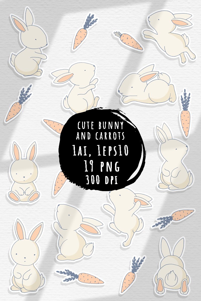 Little bunny baby sticker bundle (962804)