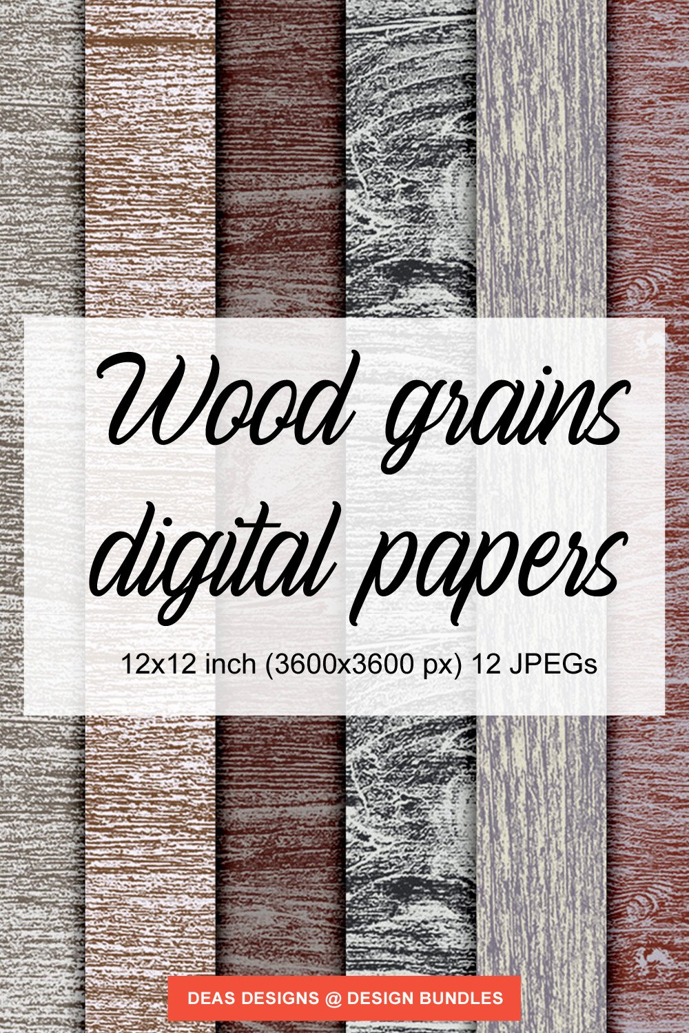 Wood grains digital papers