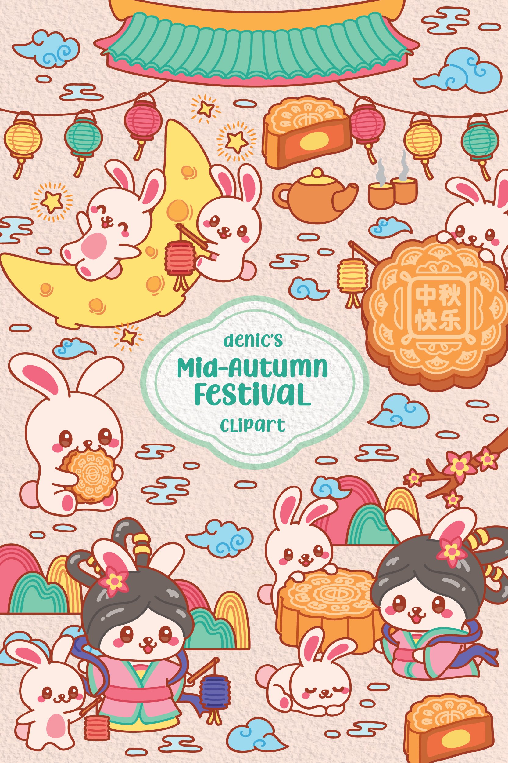 Mooncake Festival Clipart, Mid Autumn Rabbit,Kawaii Mooncake