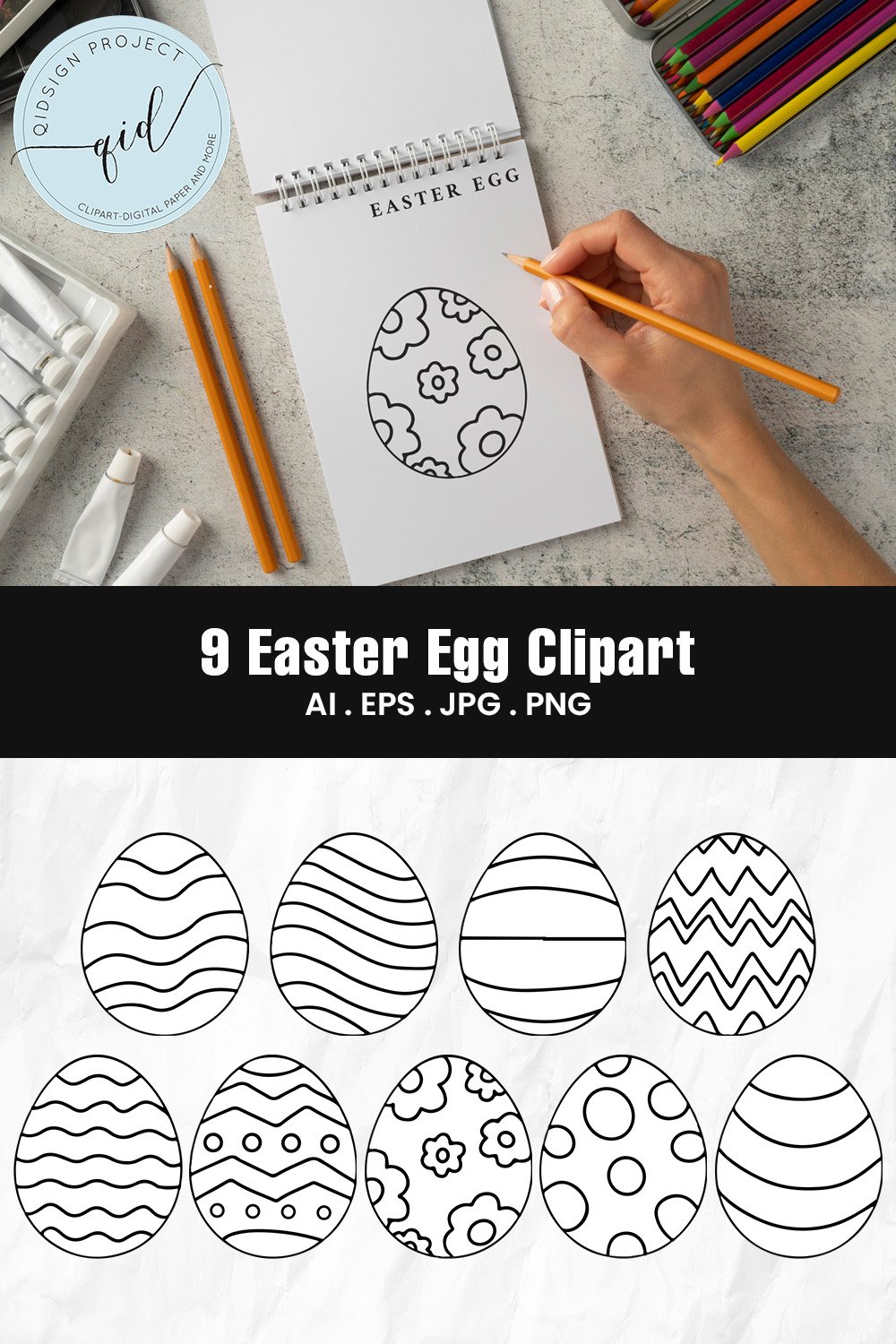 Easter Egg Clipart | 9 Variations