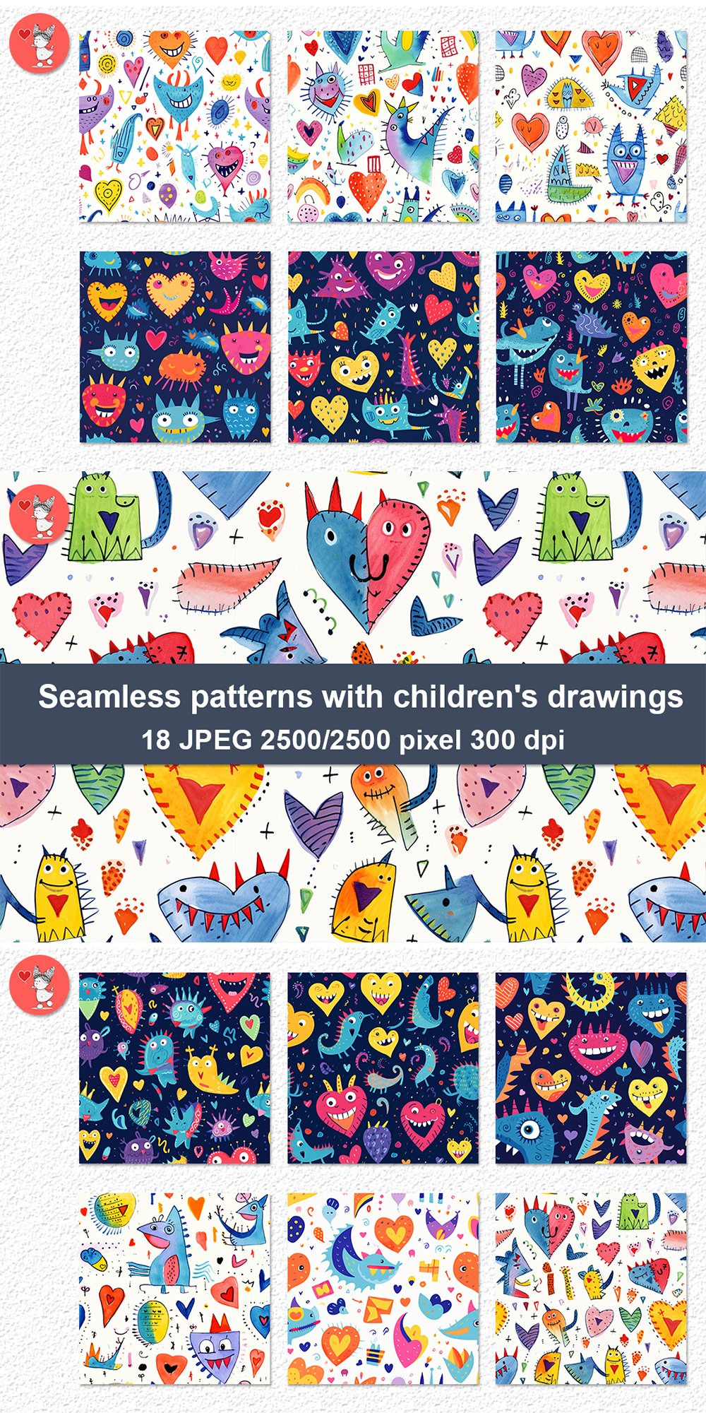 Seamless patterns with children's drawings