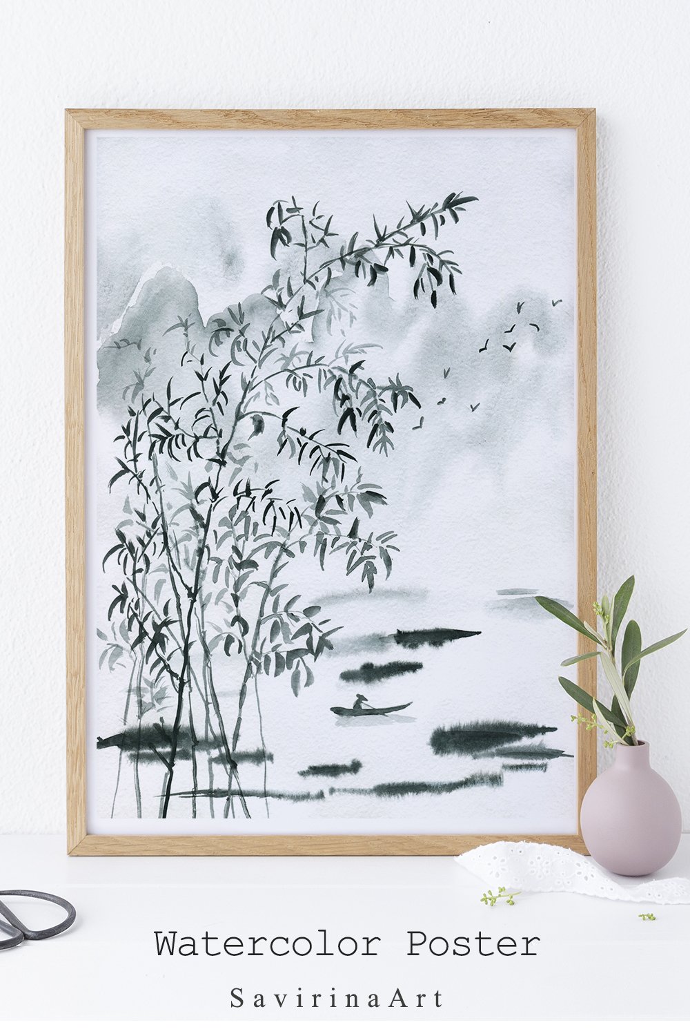 Watercolor Landscape Poster. (1920938)