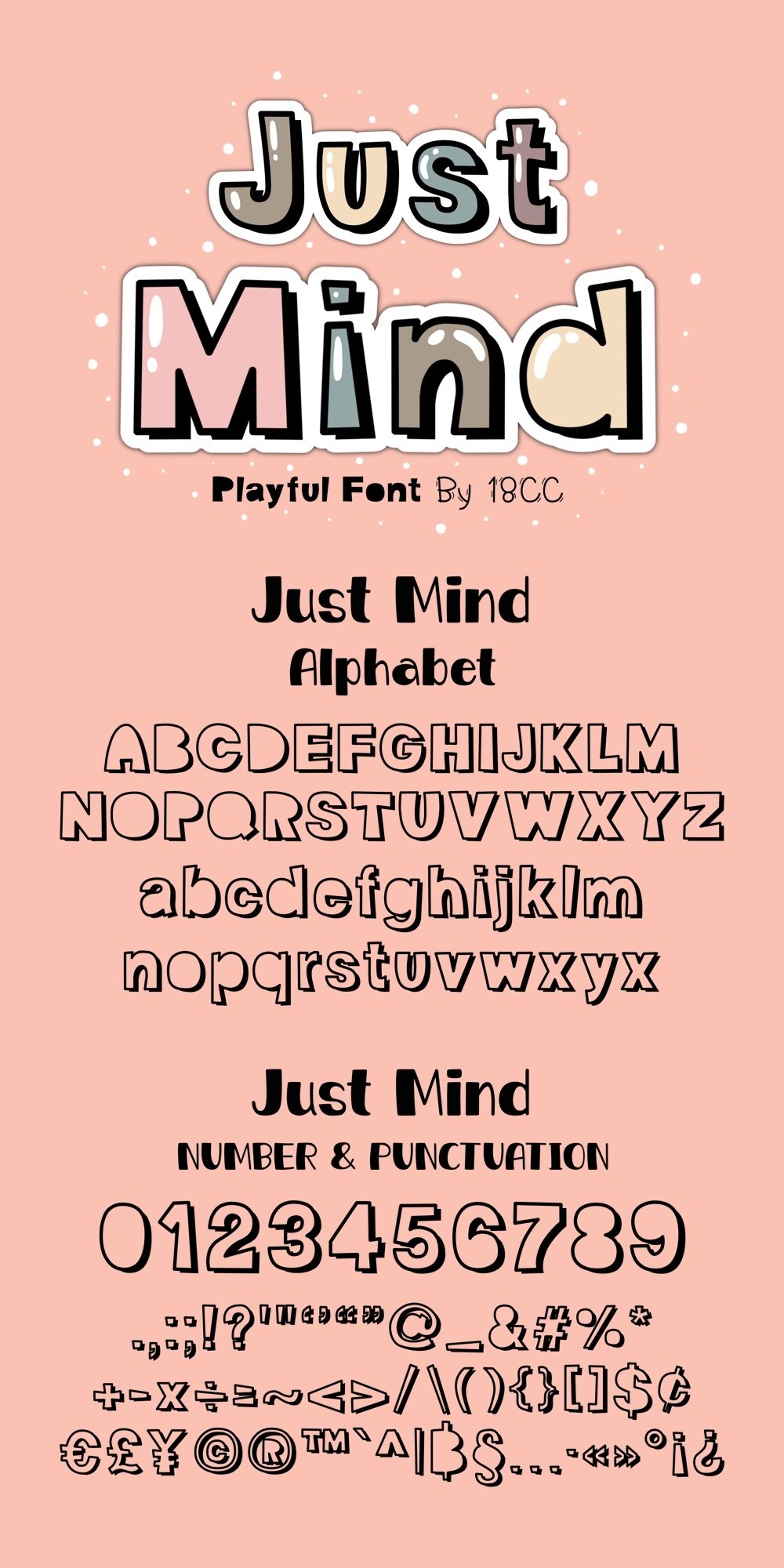 Just Mind (2555538)