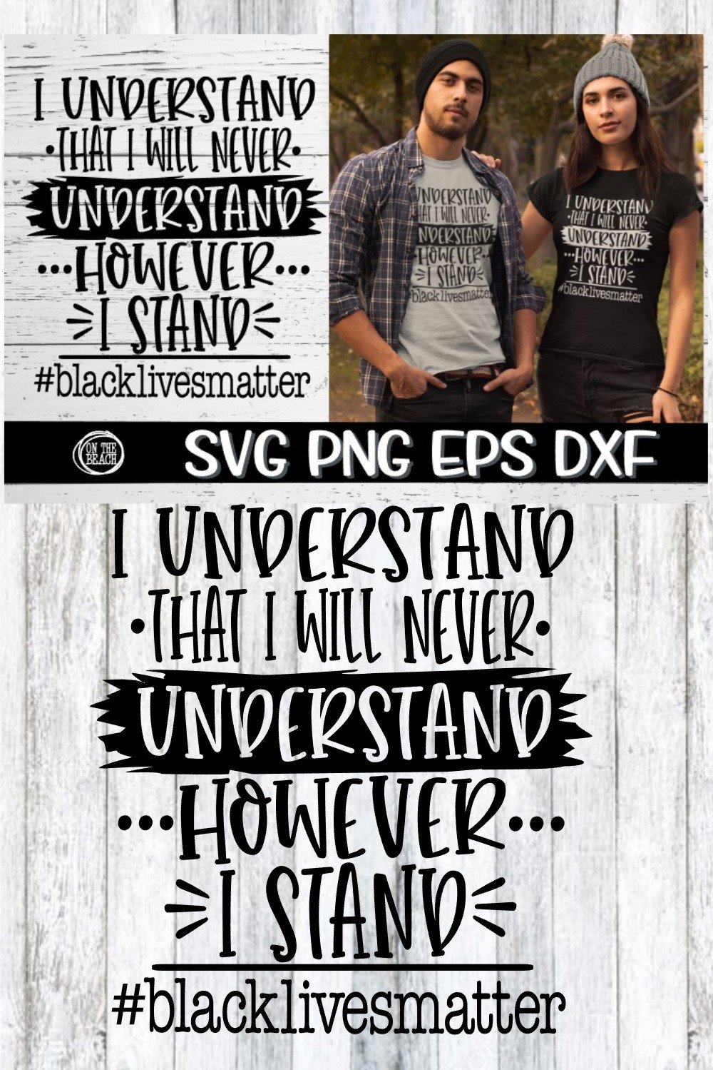 SVG- I Understand - Never Understand - Stand-SVG PNG EPS DXF