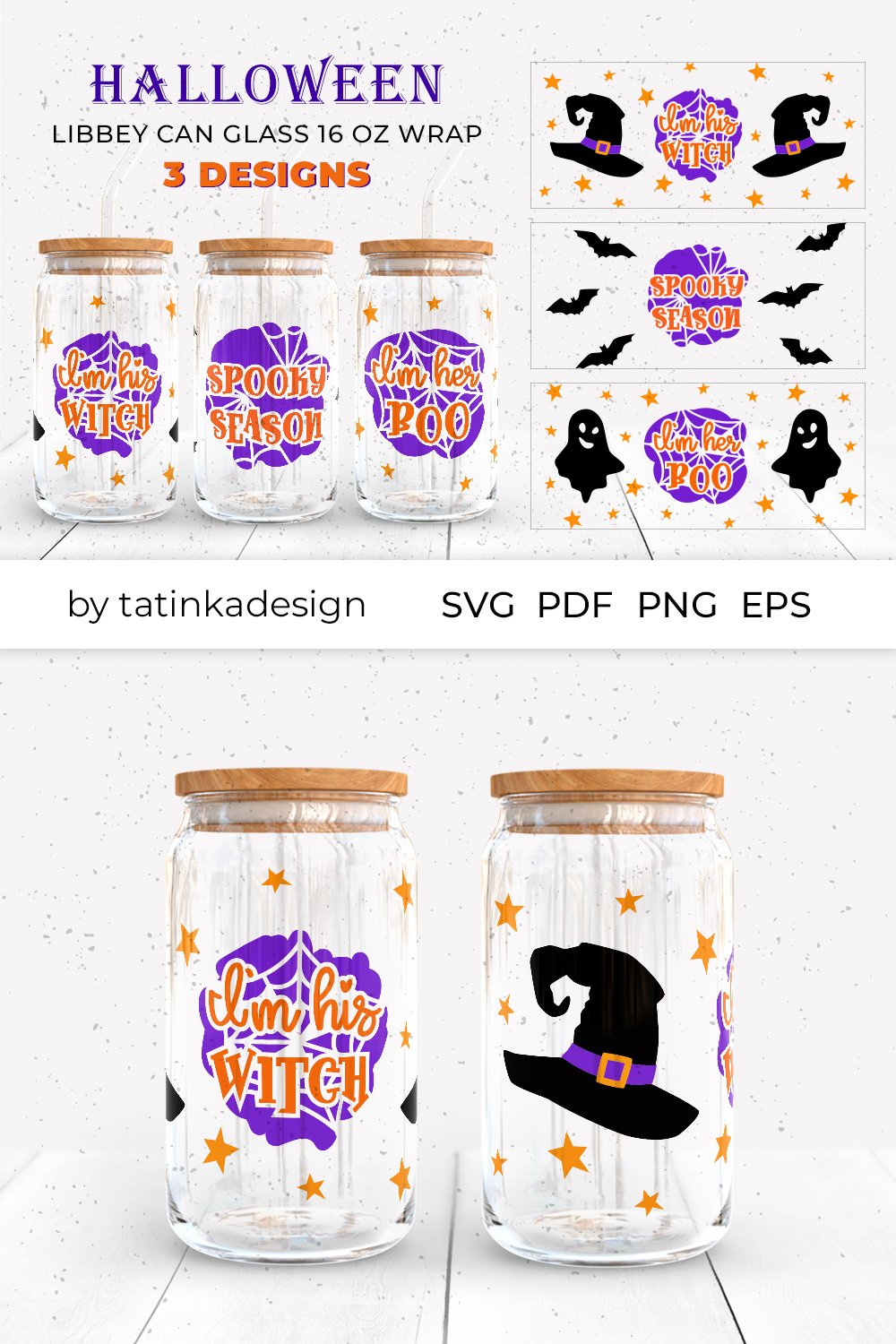 Halloween libbey glass wrap SVG | 16 oz glass can (2142765)