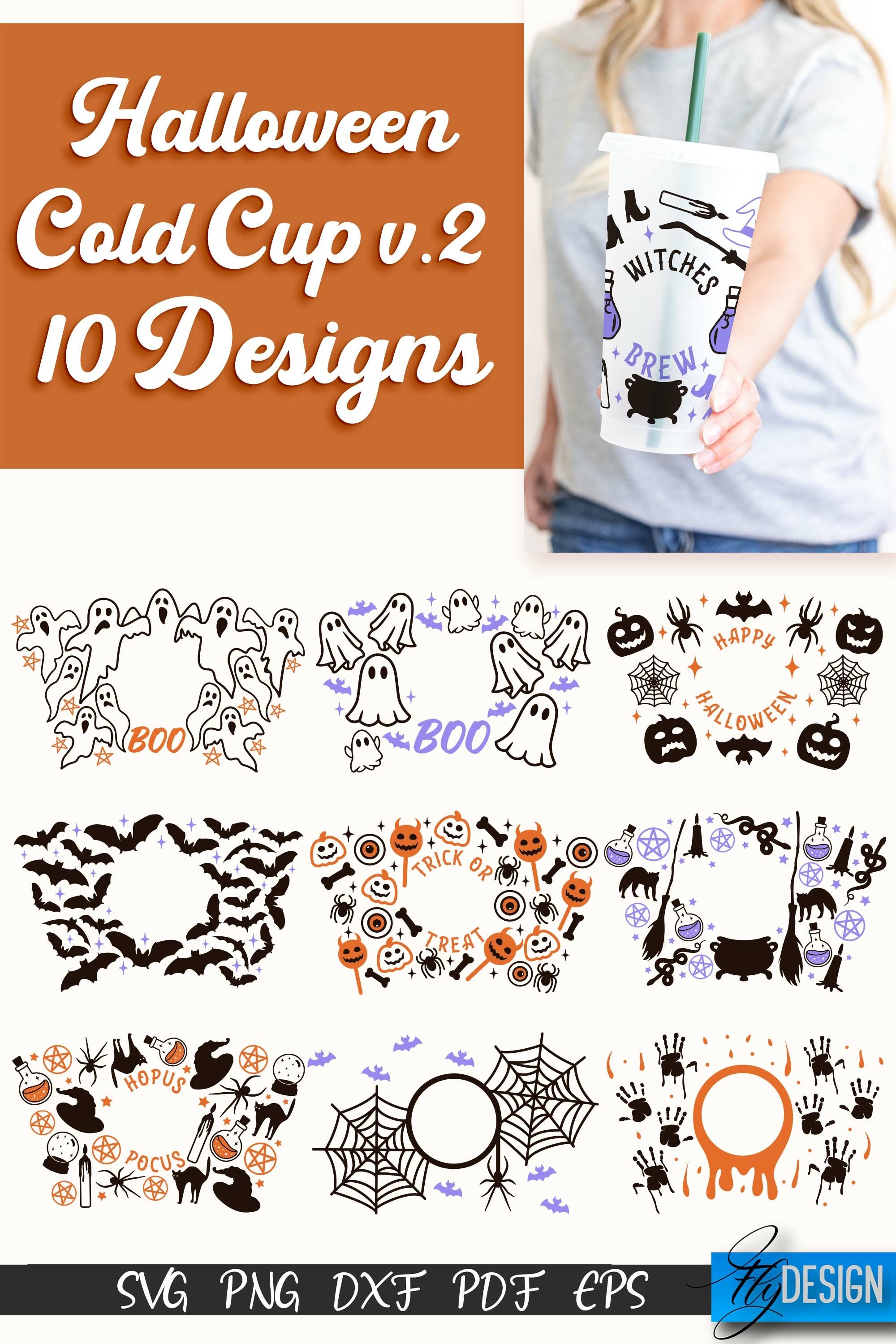 Halloween Cold Cup 24 oz Bundle | Halloween Cup (2729641)
